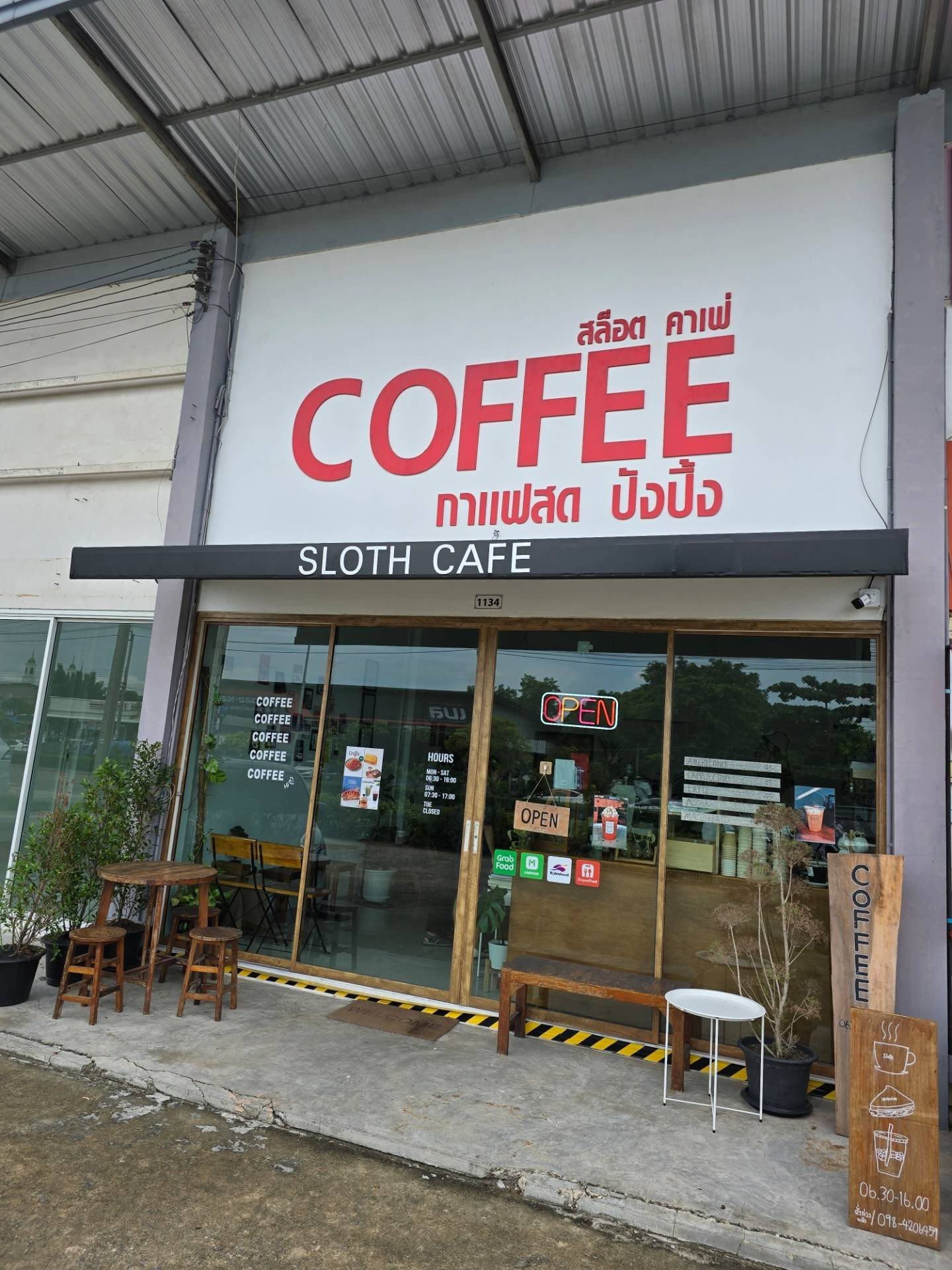 รีวิว Sloth cafe (กาแฟสด ปังปิ้ง ครอฟเฟิล วาฟเฟิล แซนวิช ขนม) พัฒนาการ ...