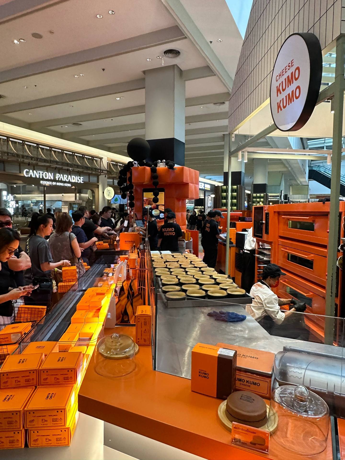 รูป KUMO KUMO Cheese Atrium zOne 7fl. CentralwOrld