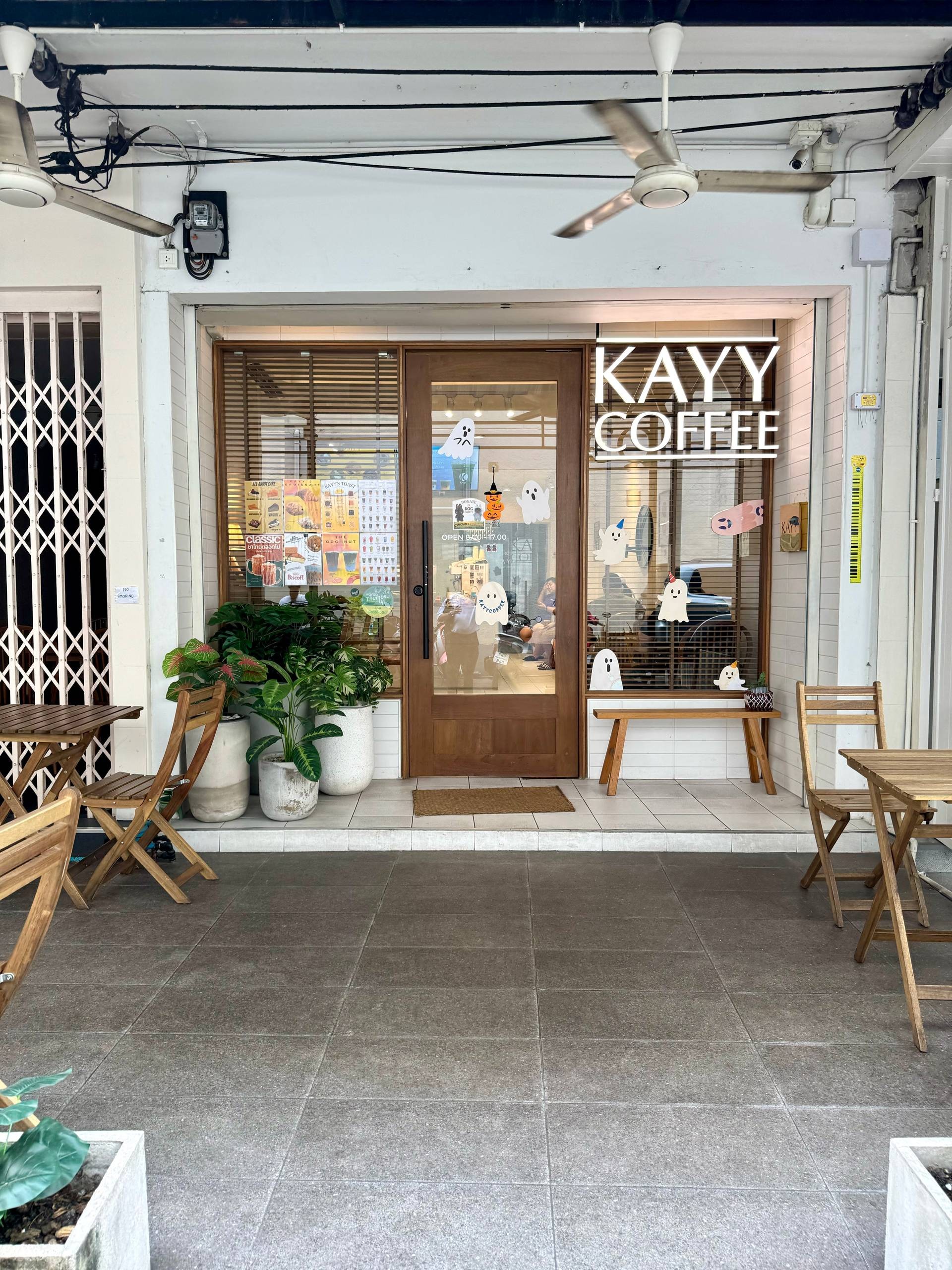 รีวิว KAYY COFFEE เราจะตั้งใจทำทุกแก้วให้อร่อย - “ KAYY COFFEE สำนักงานใหญ่ ” กาแฟส้ม รสชาติดี ...