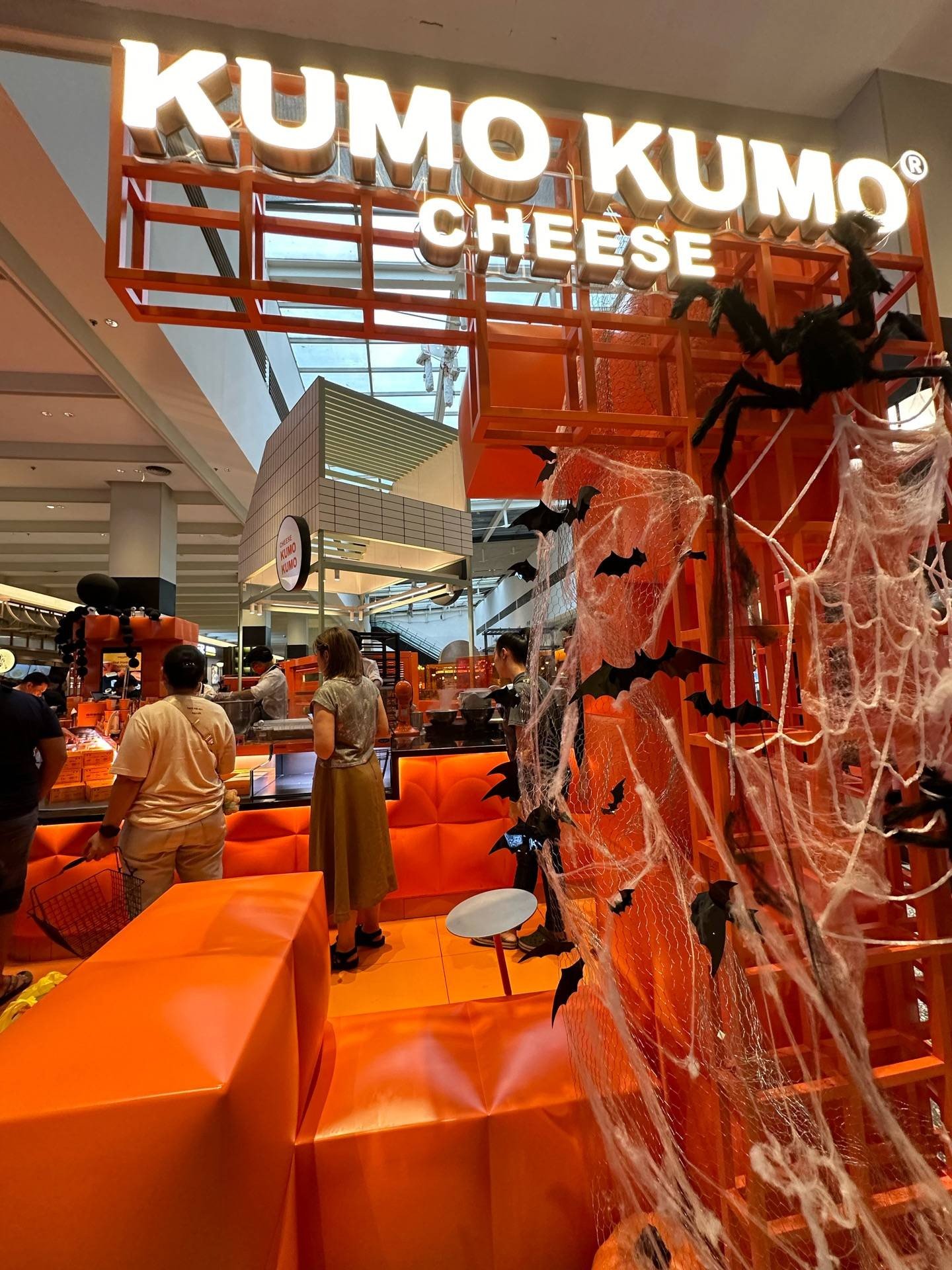 รูป KUMO KUMO Cheese Atrium zOne 7fl. CentralwOrld