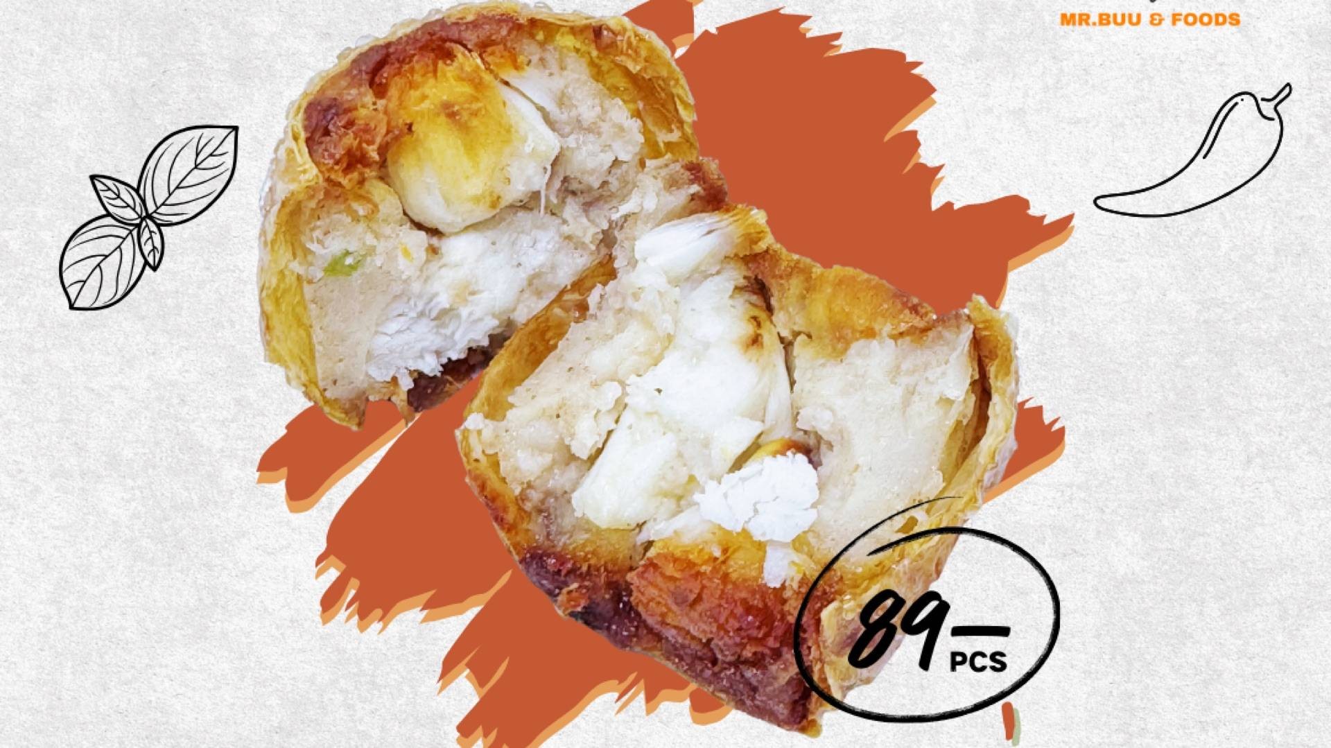 Mr.Buu & Foods มิสเตอร์ปู หอยจ๊อ ตลาดทาวน่า - สั่งอาหารเดลิเวอรี ...