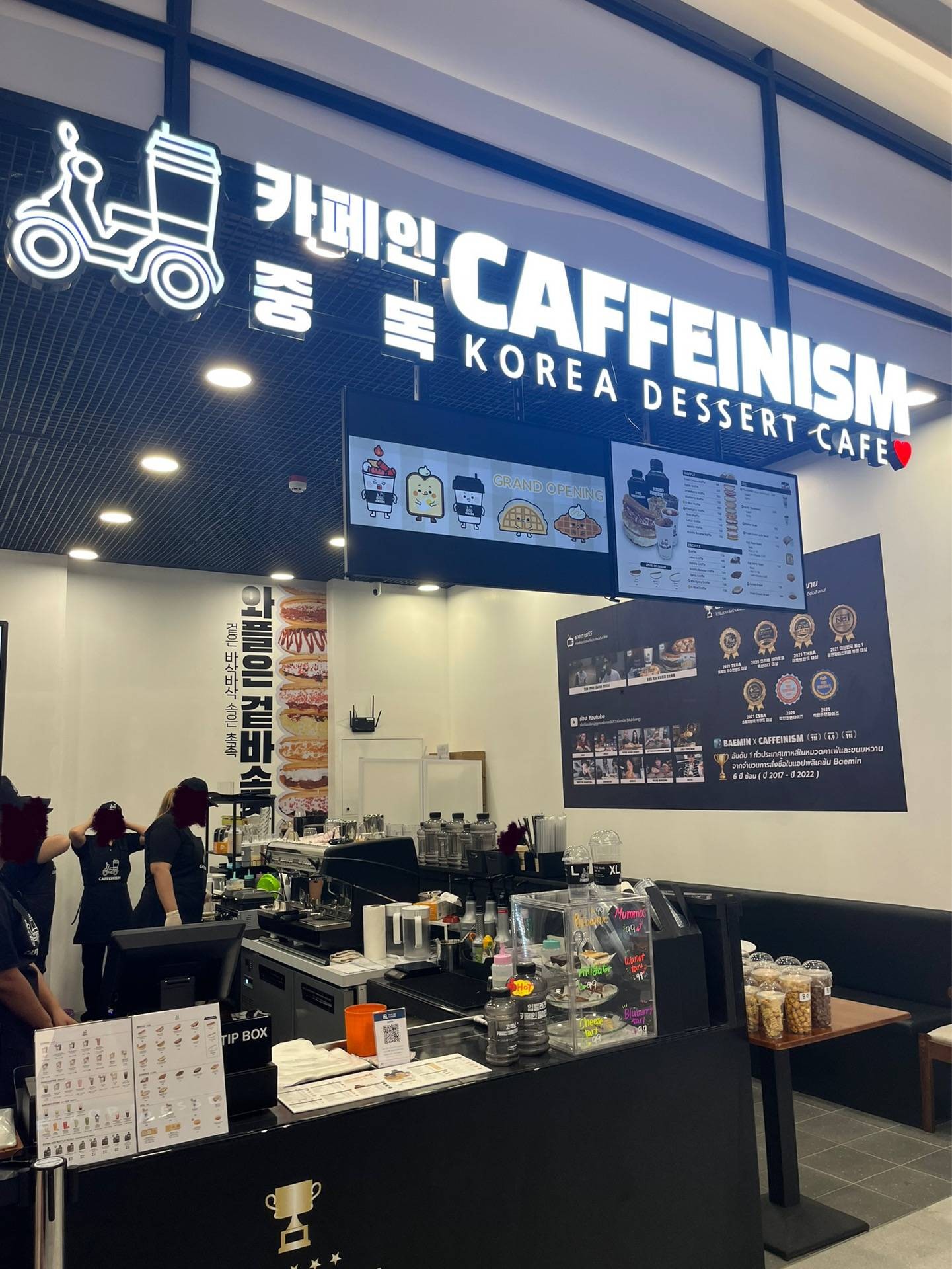 รีวิว Caffeinism Park Silom - Caffeinism 카페인중독 ☕️ คาเฟ่จากเกาหลีมาเปิด ...