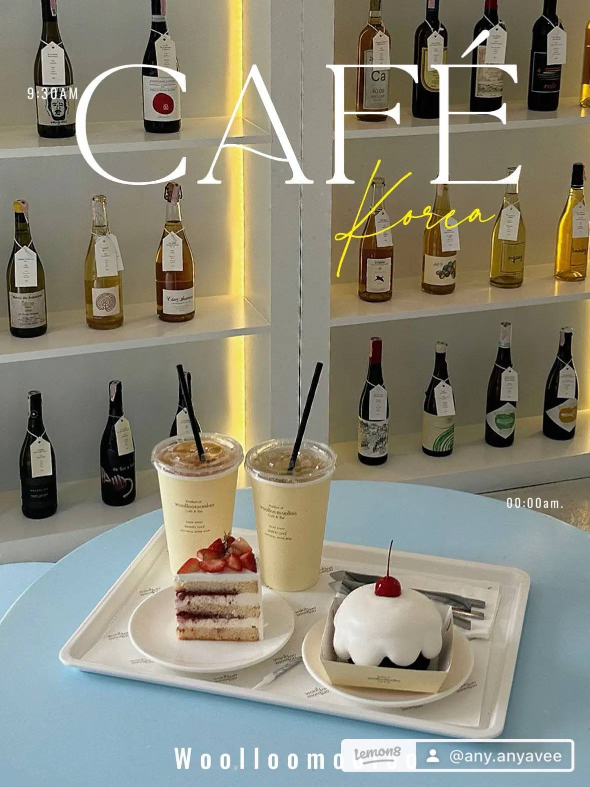 รีวิว Woolloomooloo Cafe & Bar - Cafe&WineBar ค่าเฟ่เกาหลี จากคนเกาหลี ...