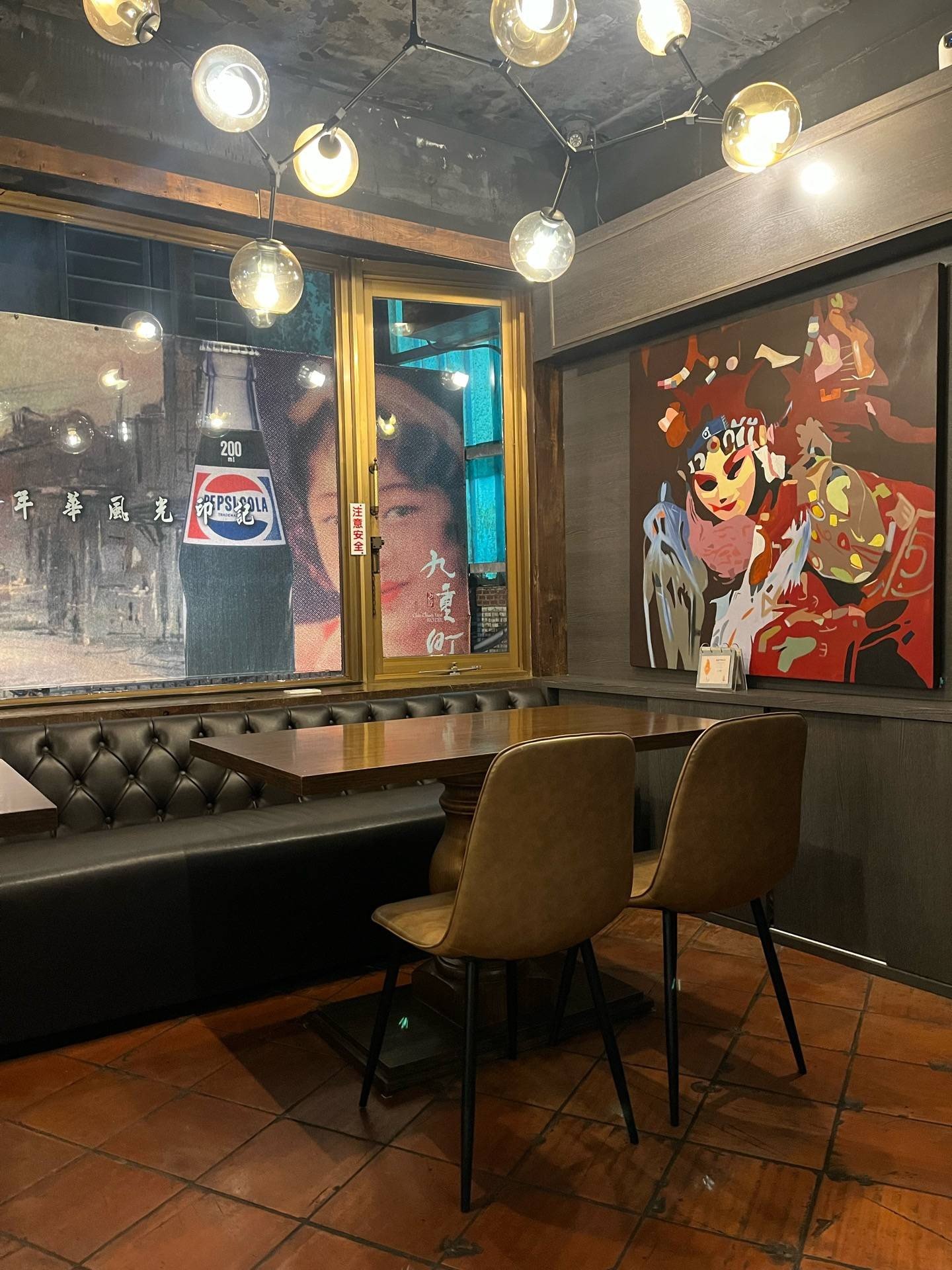 รีวิว Chiu Chunt Dint Cafe - Chiu Chunt Dint Café