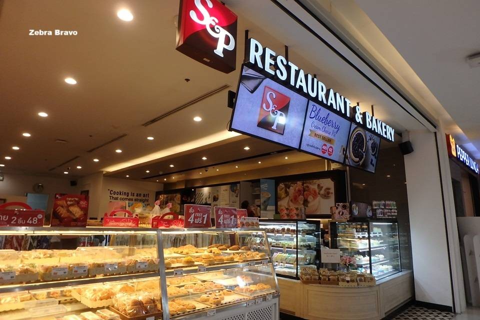 รีวิว S&P Restaurant & Bakery ซีคอนสแควร์ ศรีนครินทร์ - เค้กส้มราคาเบาๆ