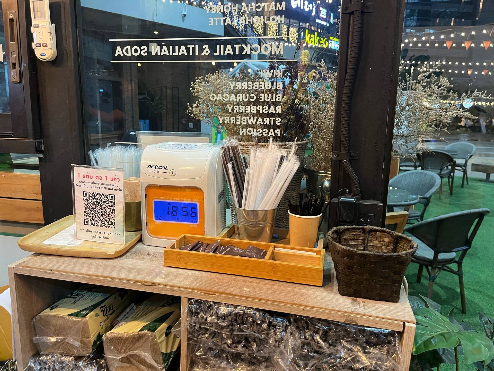 รูป TanMoon Coffee สาขาสวนเพลินมาร์เก็ต (Suanplern Market)