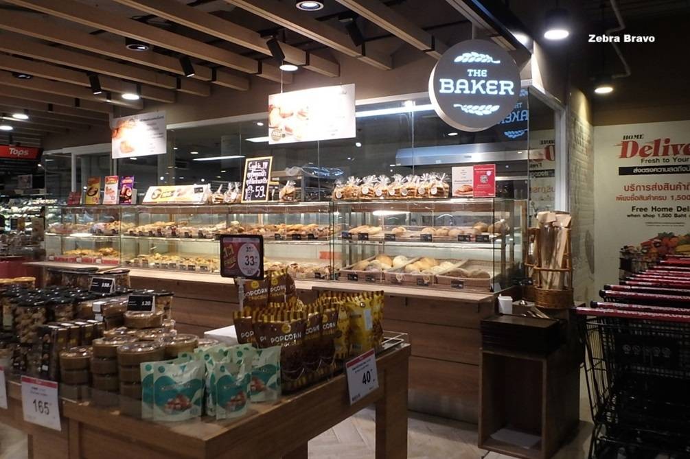 รีวิว The Baker Tops Central Rama 3 - ขนมอบมากมายและโปรโมชั่นดีๆ