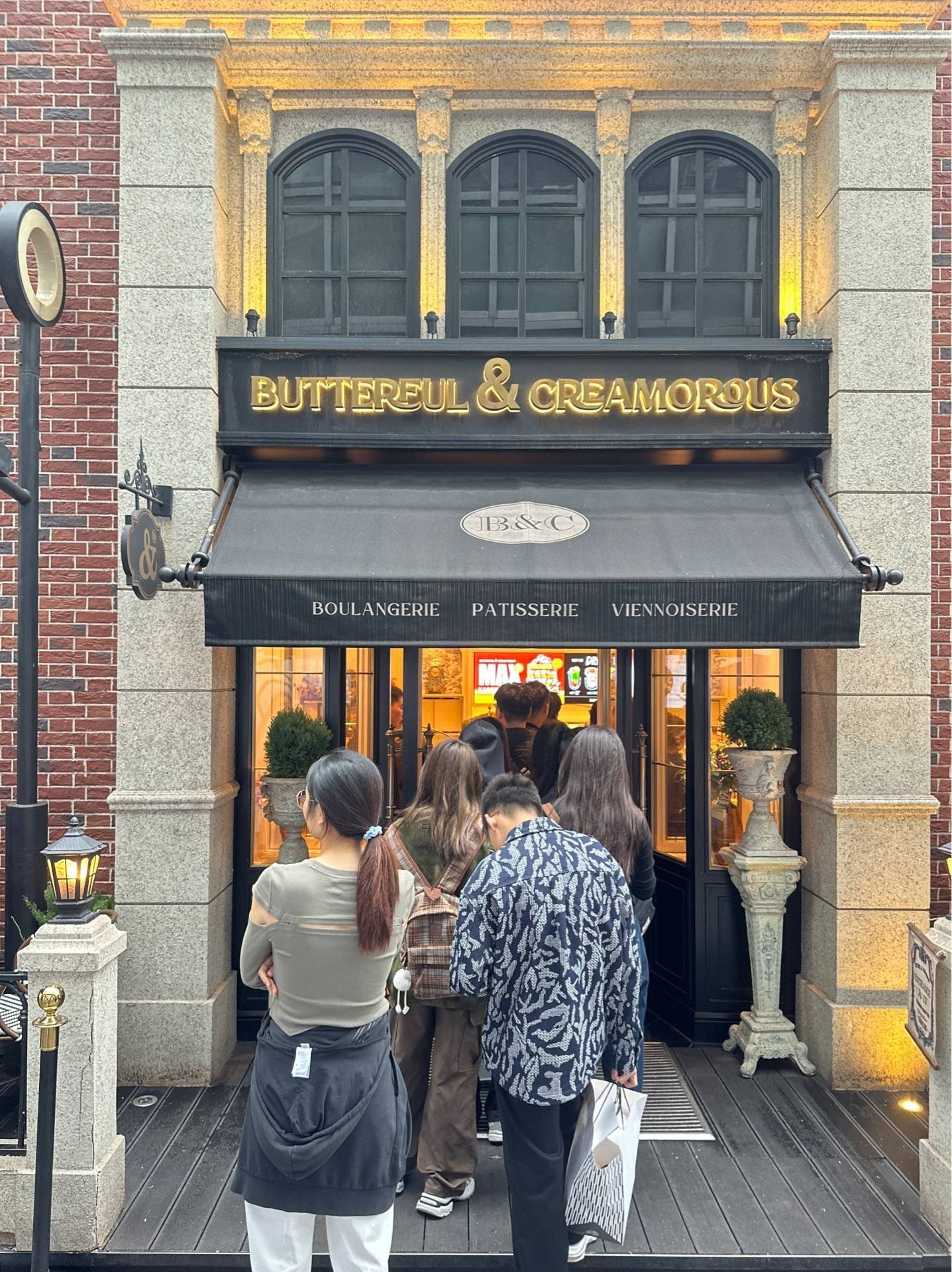 รีวิว Butterful & Creamorous West Nanjing Road - สายหวานห้ามพลาดด้วย ...