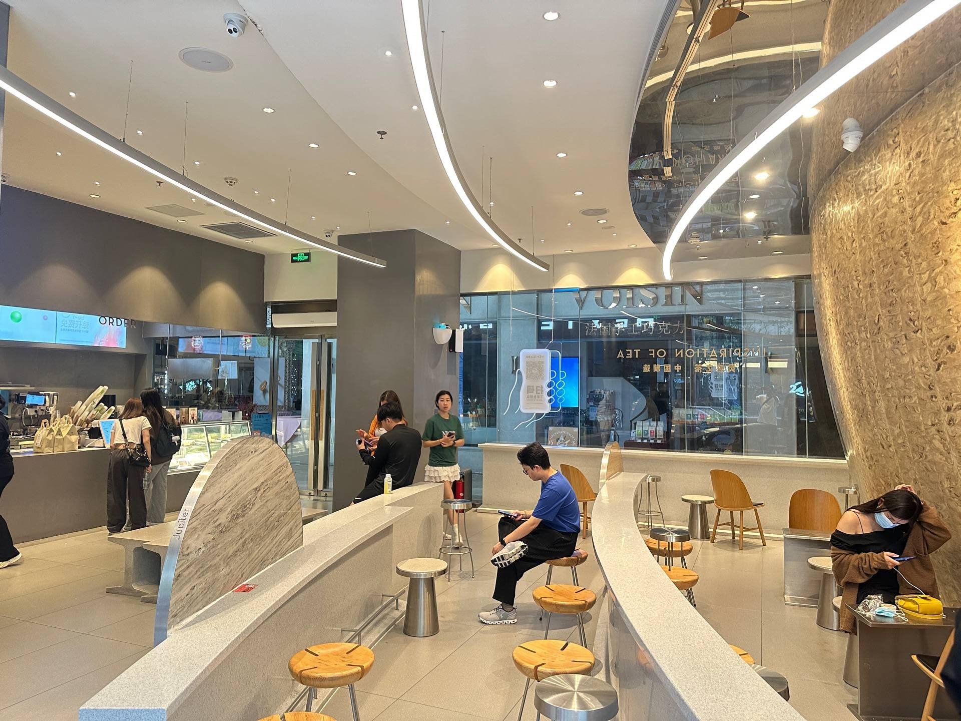 รูป Hey Tea (Shanghai New World City Store) Shanghai New World City Store