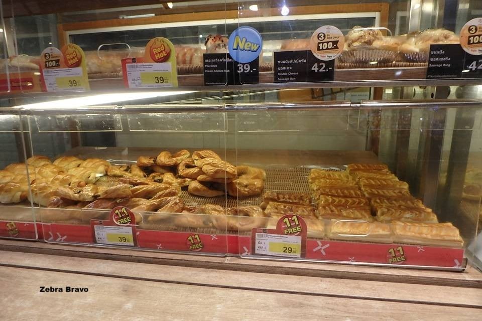 รูป The Baker Tops Central Rama 3