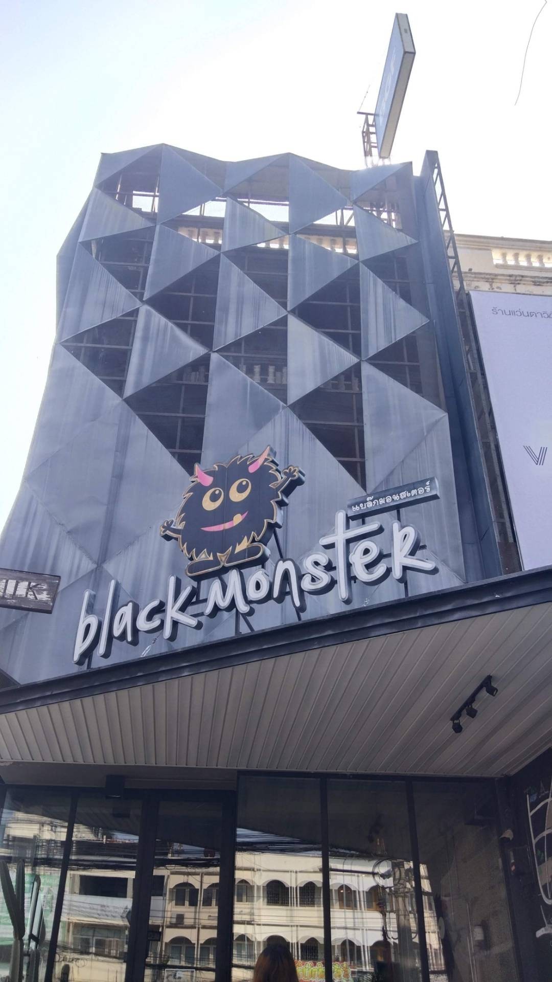 รีวิว Black Monster Cafe' Hua-hin Hua-Hin - ร้านคาเฟ่เครืิ่องดื่มใช้ได้ ...