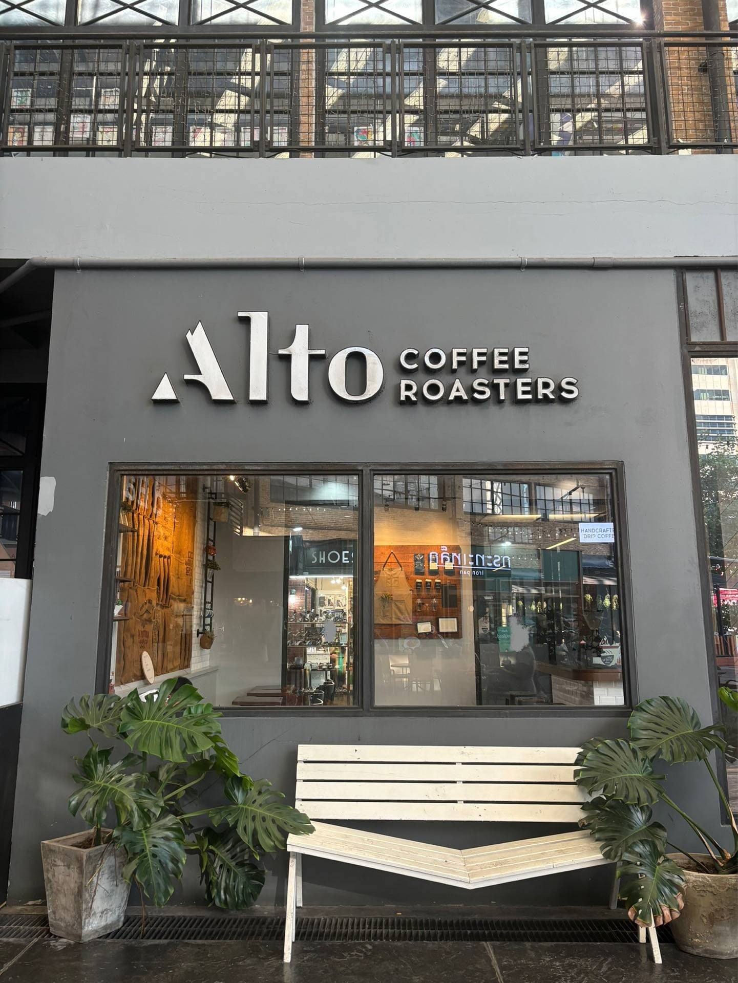 รีวิว ALTO COFFEE Suan Plern Market Rama 4 - Alto Coffee Roasters ☕️ ...