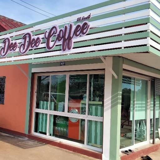 ร้าน Dee Dee Coffee | รีวิวร้านอาหาร