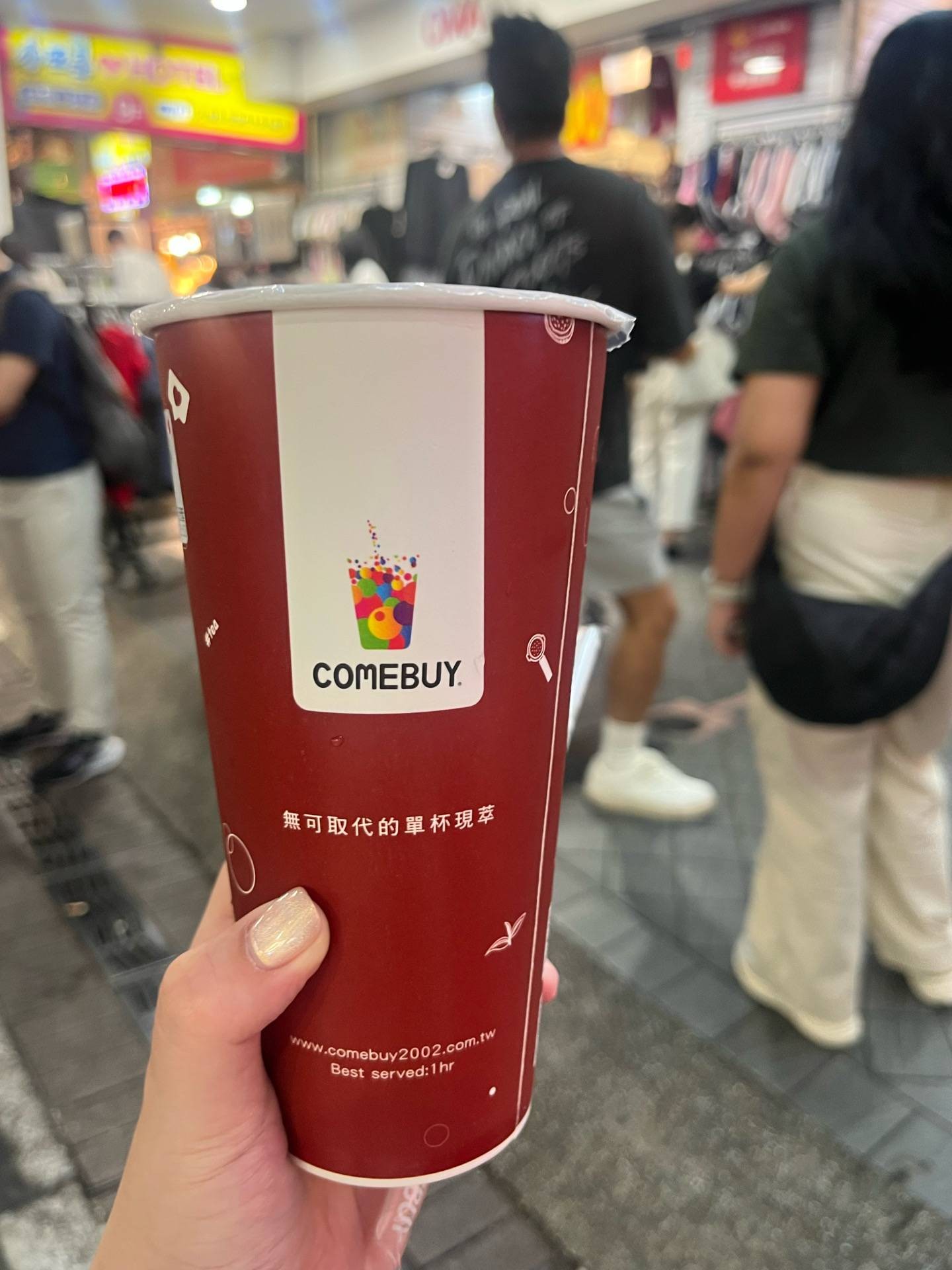 ร้าน COMEBUY 台北漢中 Ximen | รีวิวร้านอาหาร