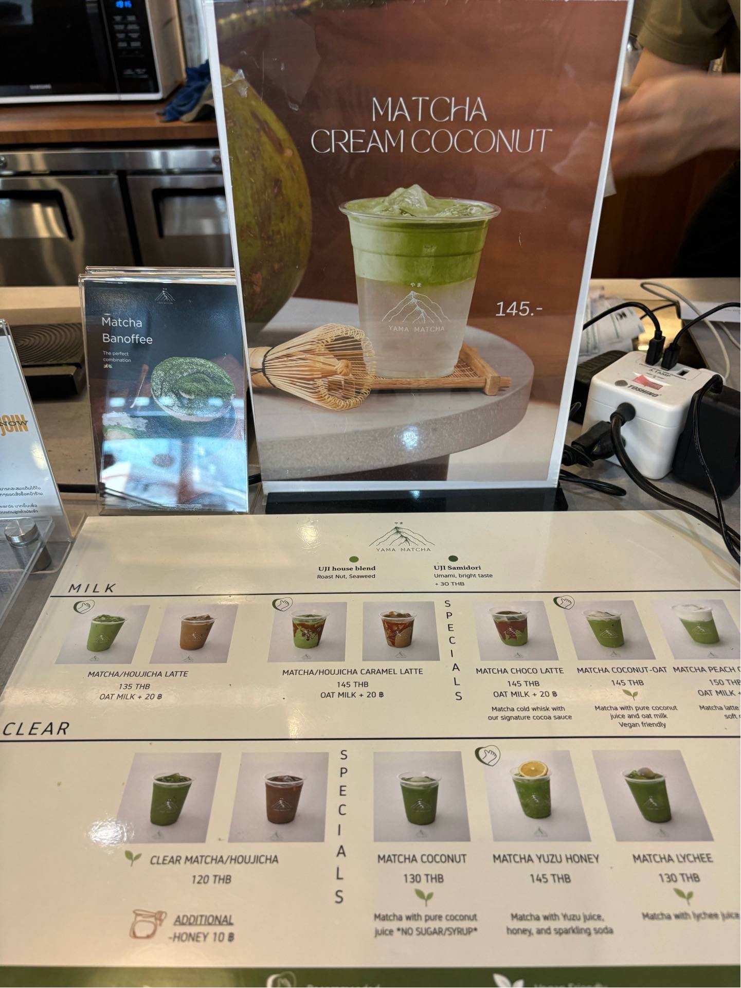 รูป Yama Matcha Block 28x Block 28x