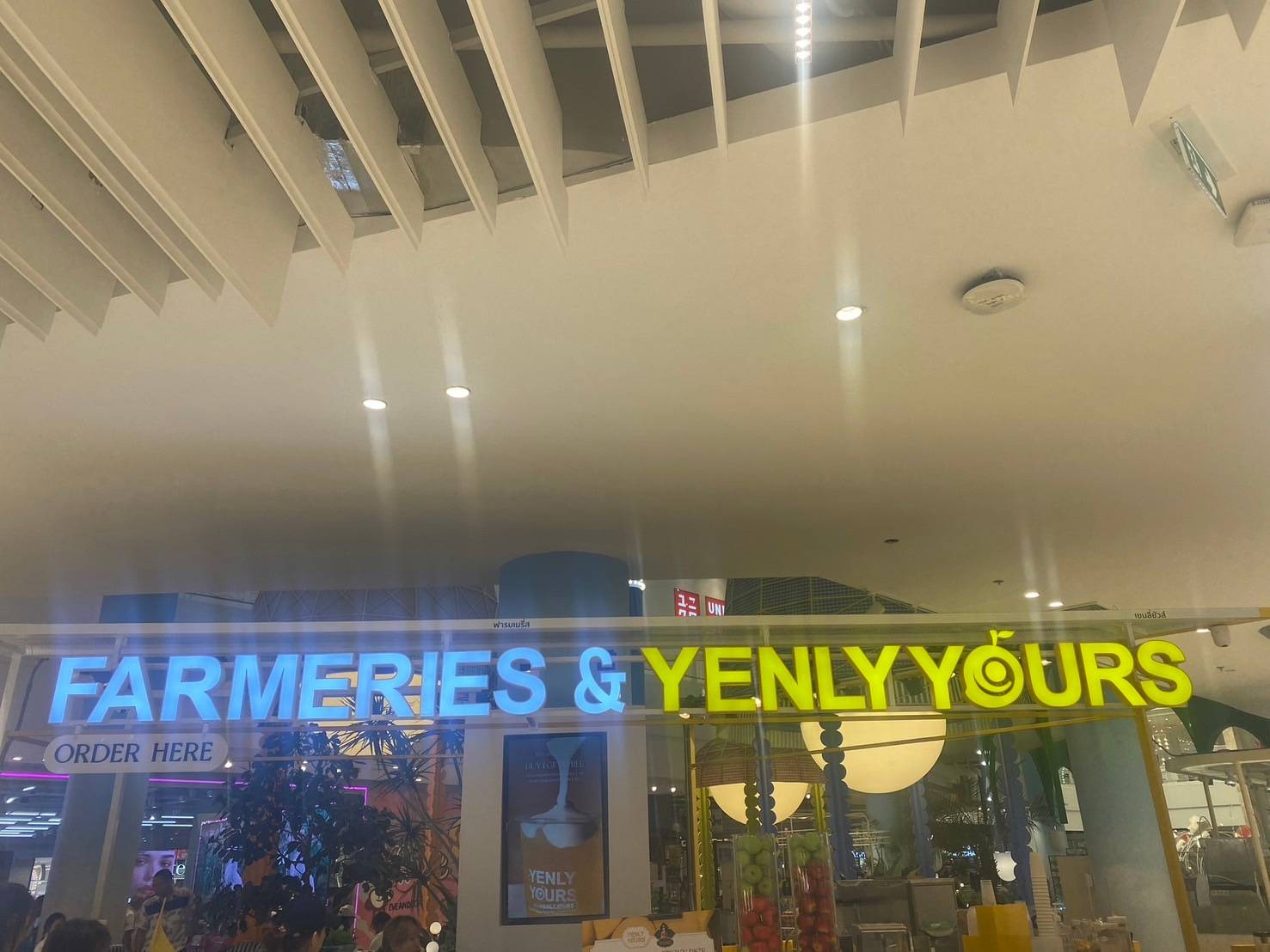 รีวิว Yenly Yours เดอะมอลล์ ไลฟ์สโตร์ บางแค