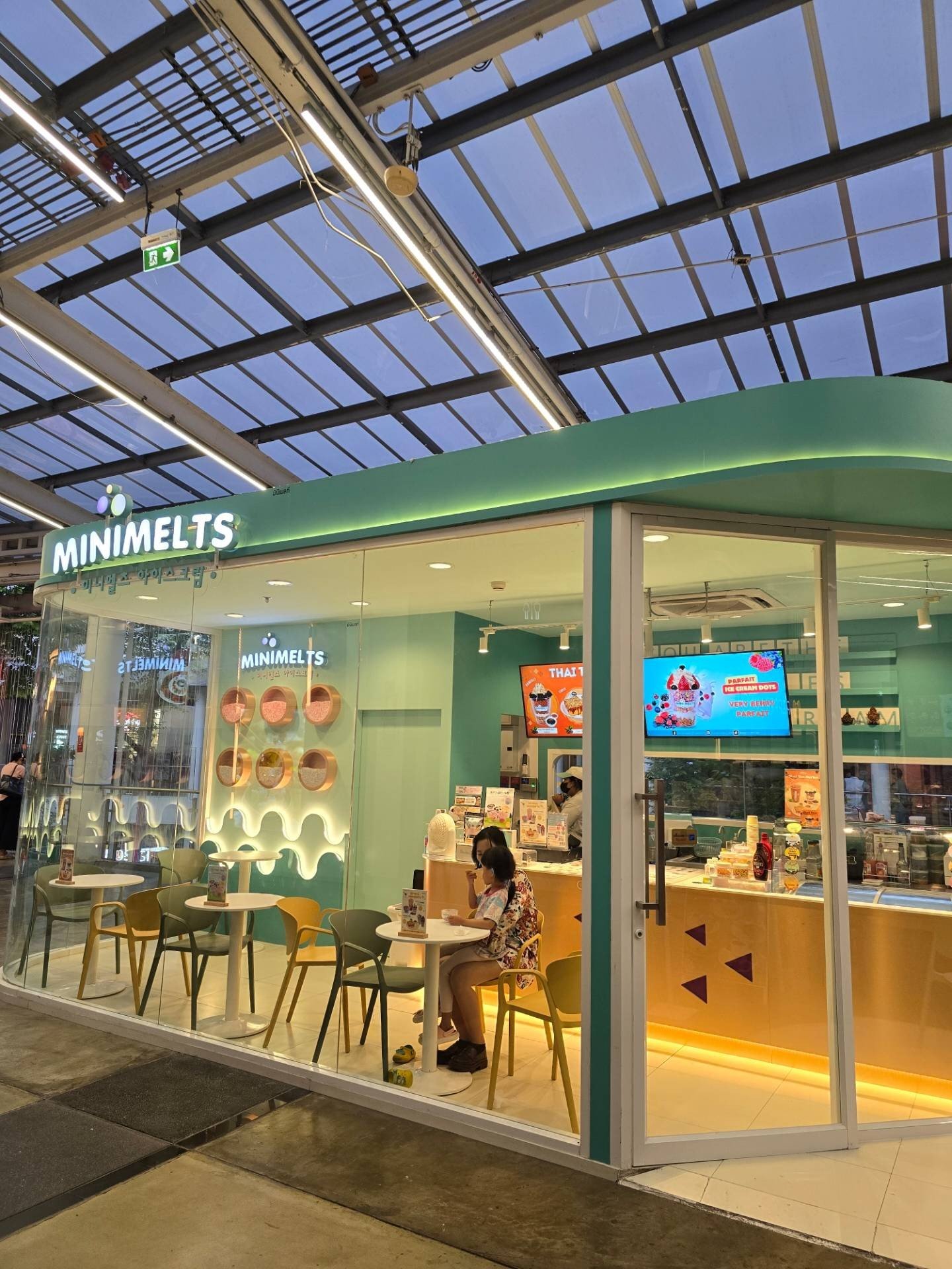 รีวิว Minimelts Thailand(Mega Bangna) เมกาบางนา - ไอศกรีมเม็ด วัยเด็ก ได้ทานกันแล้วที่ Mega ...