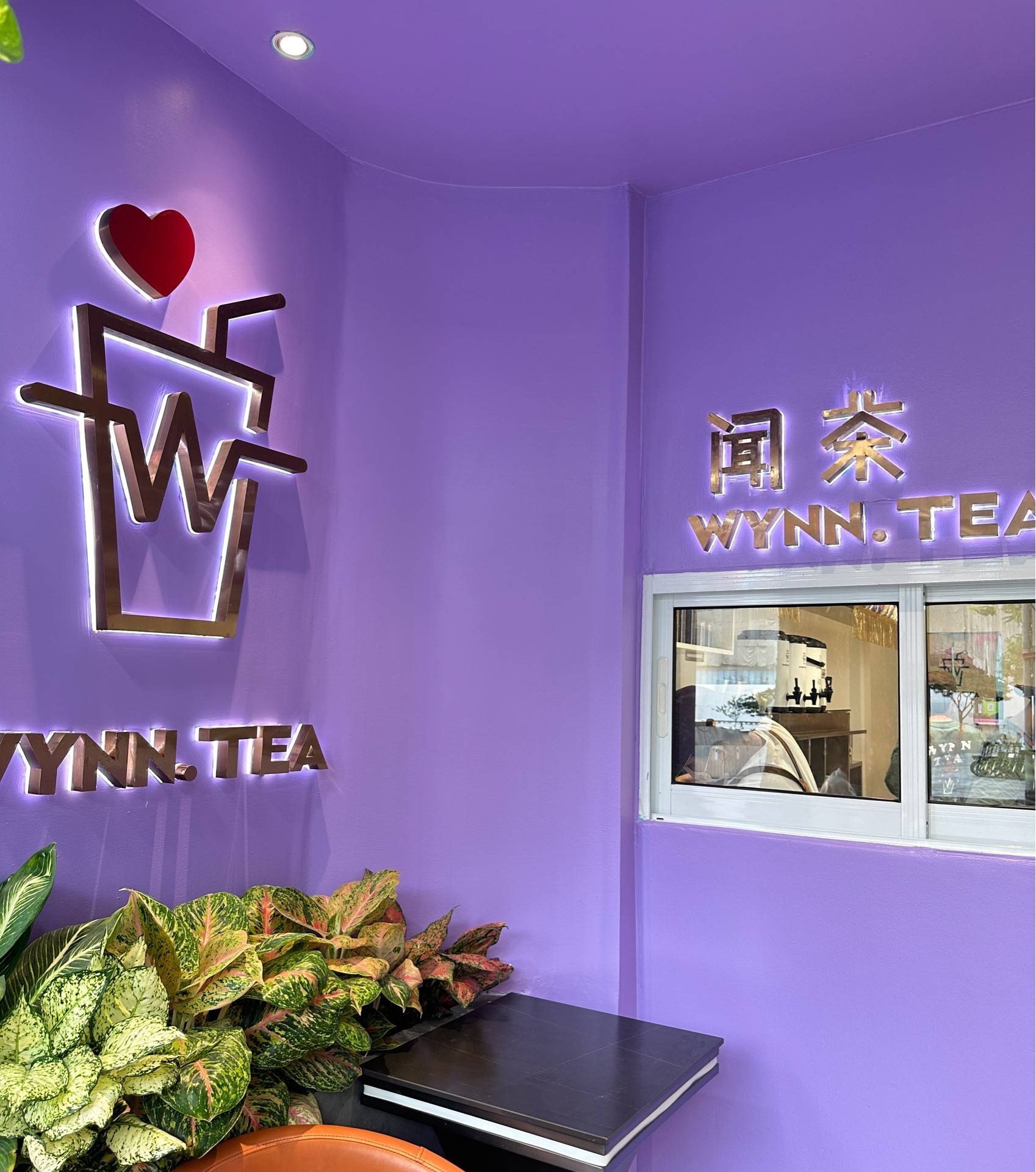รีวิว Wynn Tea บรรทัดทอง - ชาผลไม้หวานฉ่ำชื่นใจ