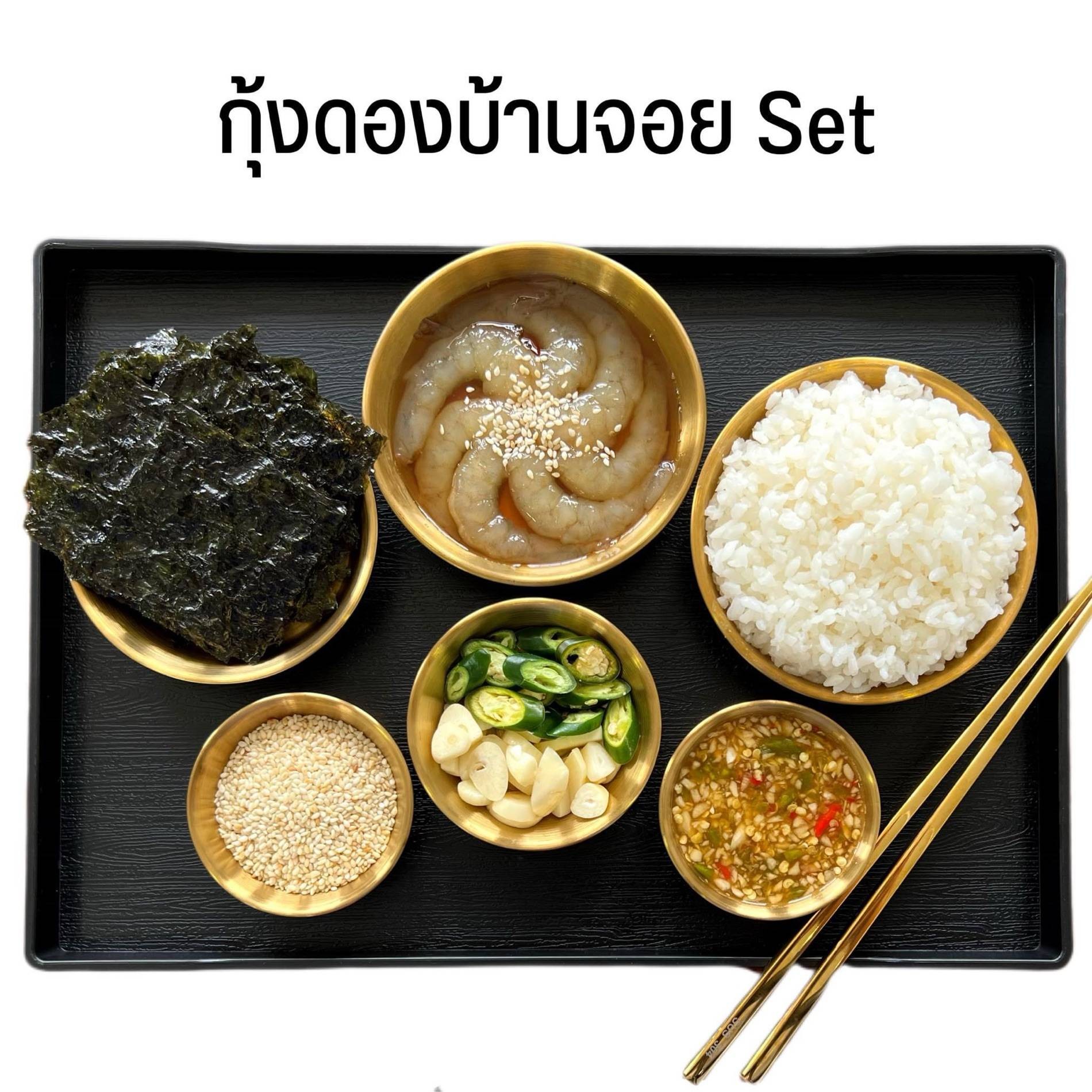 รูป Baanjoy ครัวบ้านจอย สาขาราชพฤกษ์-รัตนาธิเบศร์ ราชพฤกษ์-รัตนาธิเบศร์