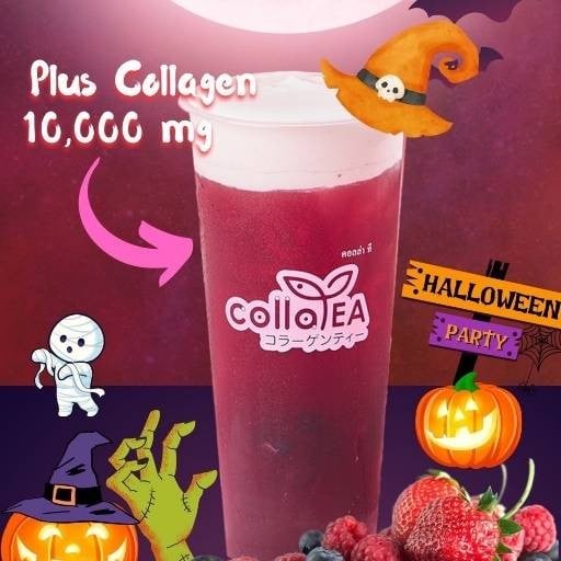 ร้าน Colla tea โลตัสสุขาภิบาล 1 | รีวิวร้านอาหาร