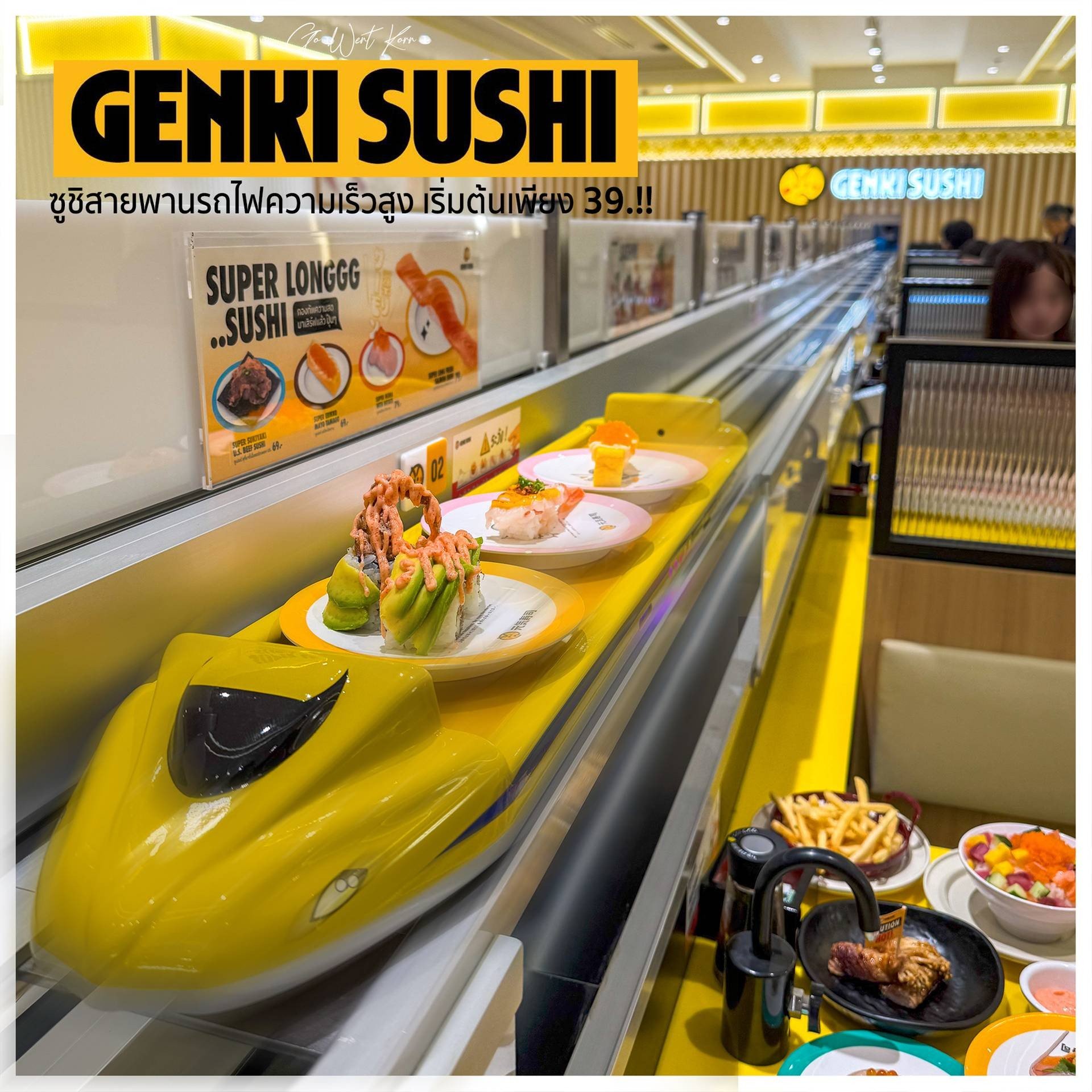 รีวิว Genki Sushi centralwOrld - GENKI SUSHI …ซูชิสายพานรถไฟความเร็วสูงเจ้าดังจากญี่ปุ่น ที่ ...