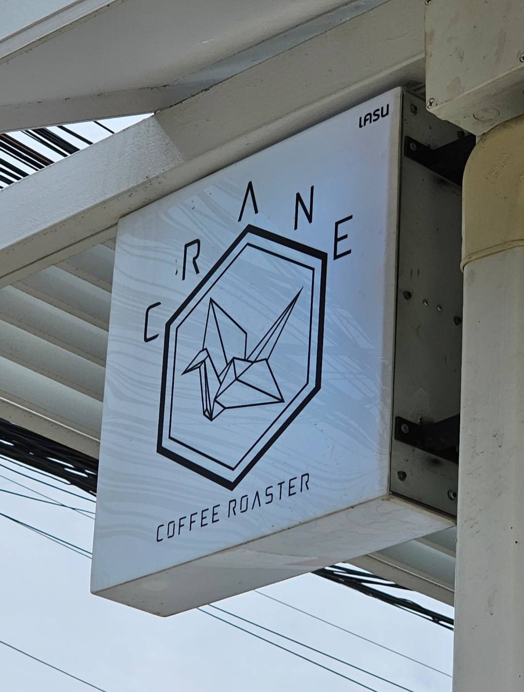 รีวิว CRANE Coffee roaster CRANE Coffee roaster - กาแฟ ต้องรสชาตินี้ 😍