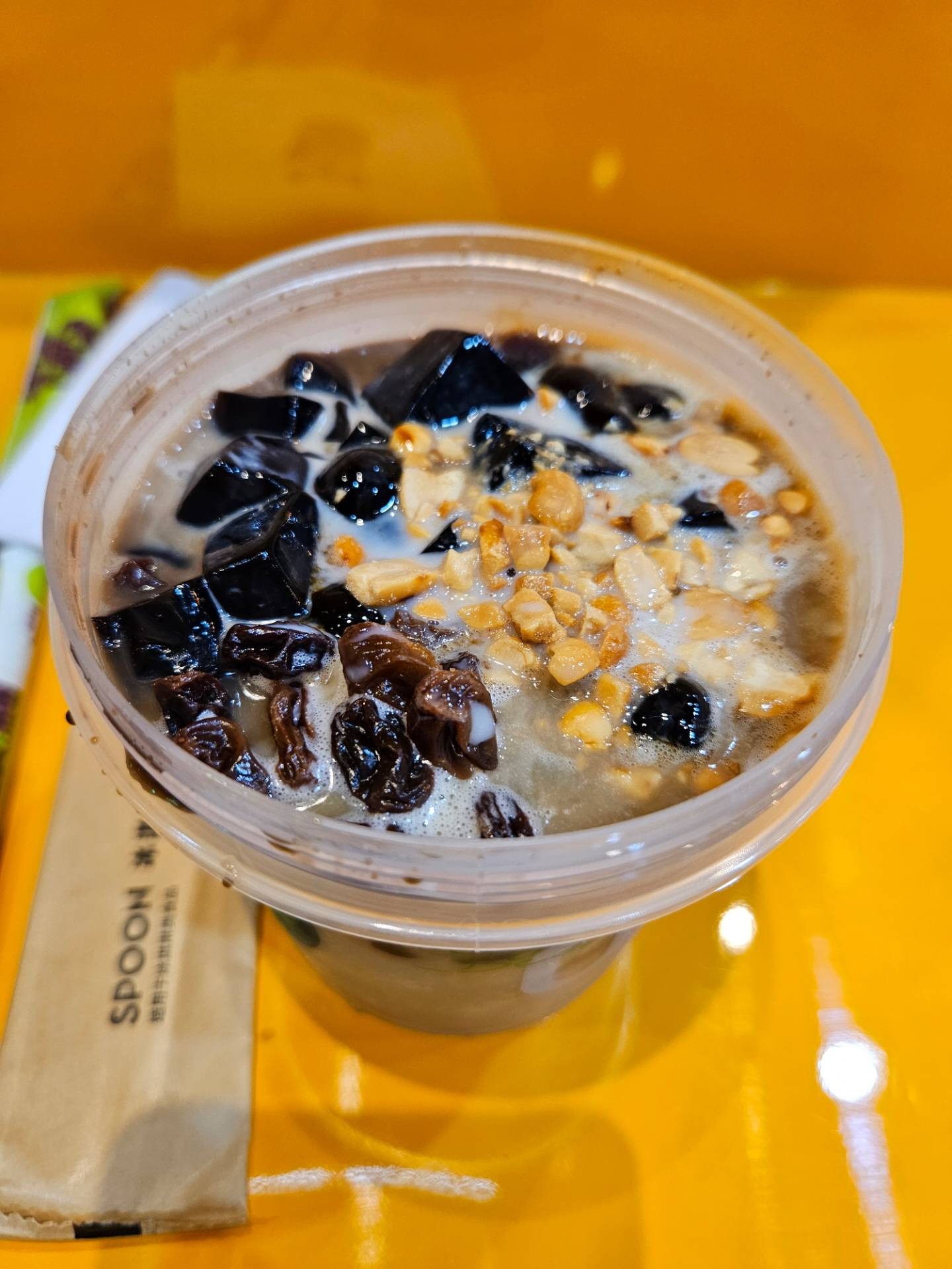 ถั่วเขียวสมู้ทตี้ ร้าน Granny Bean CentralWorld