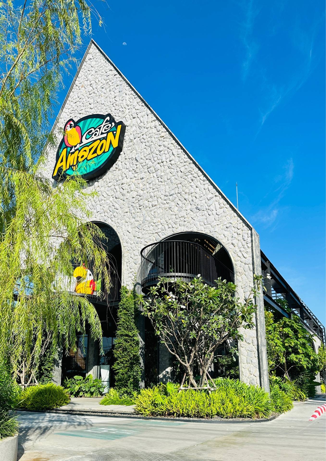 รูป Café Amazon Concept Store