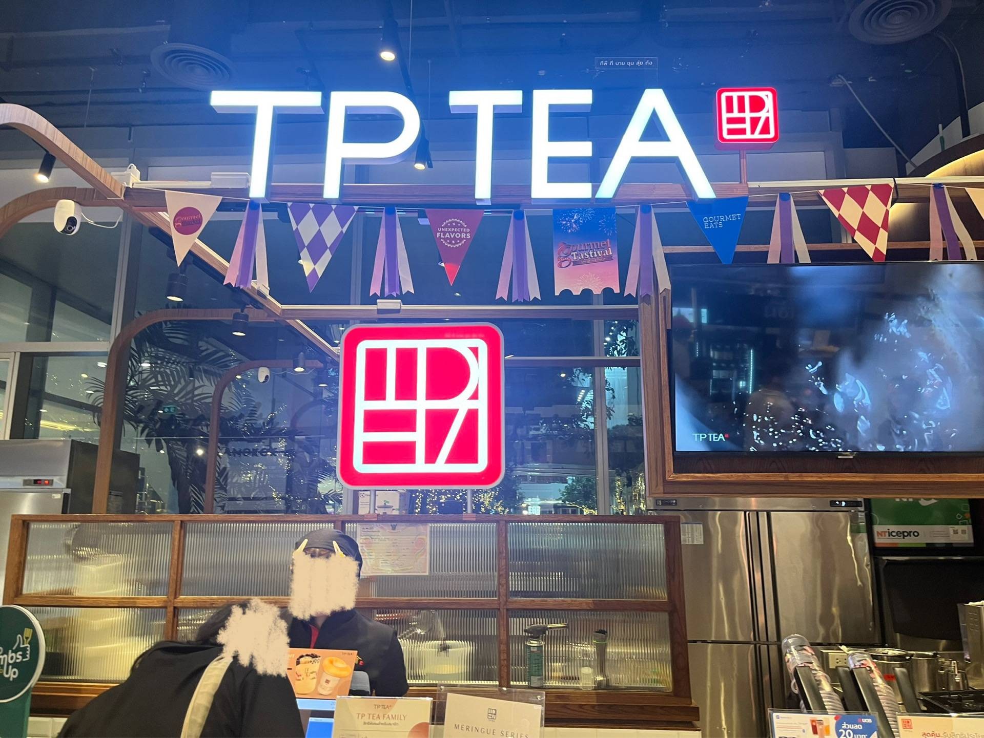 รีวิว TP TEA Thailand EmQuartier - TP TEA 茶湯會🧋ชานมไต้หวันจากไต้หวัน 📌Emquartier (ชั้น G)