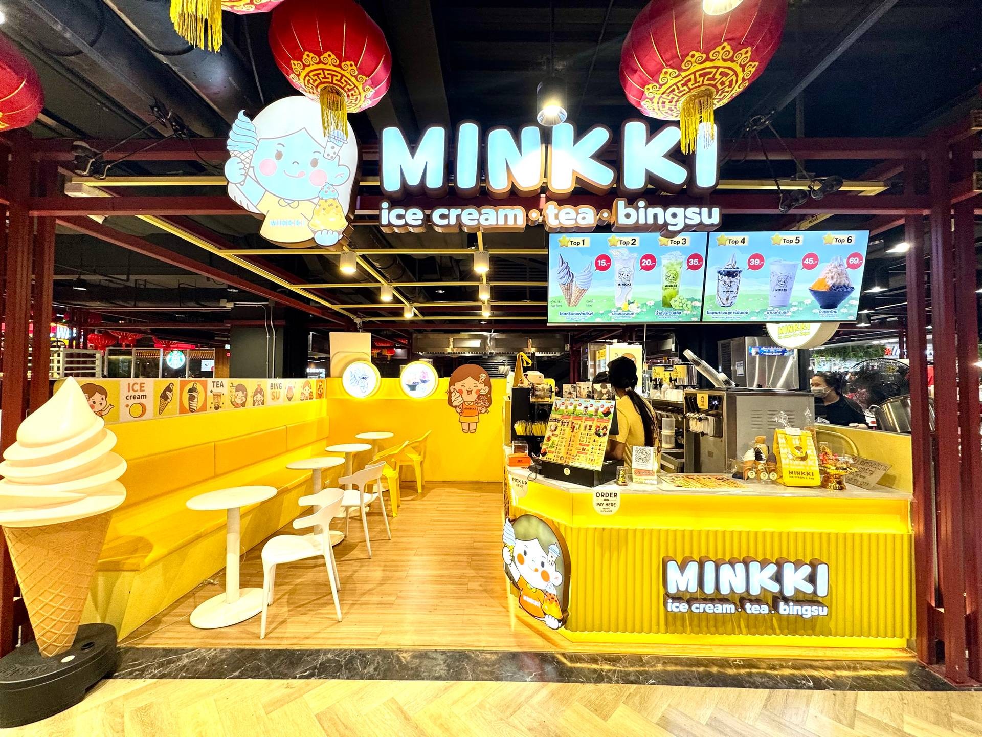 รีวิว MINKKI พันธุ์ทิพย์งามวงศ์วาน พันธุ์ทิพย์งามวงศ์วาน - “ MINKKI ...