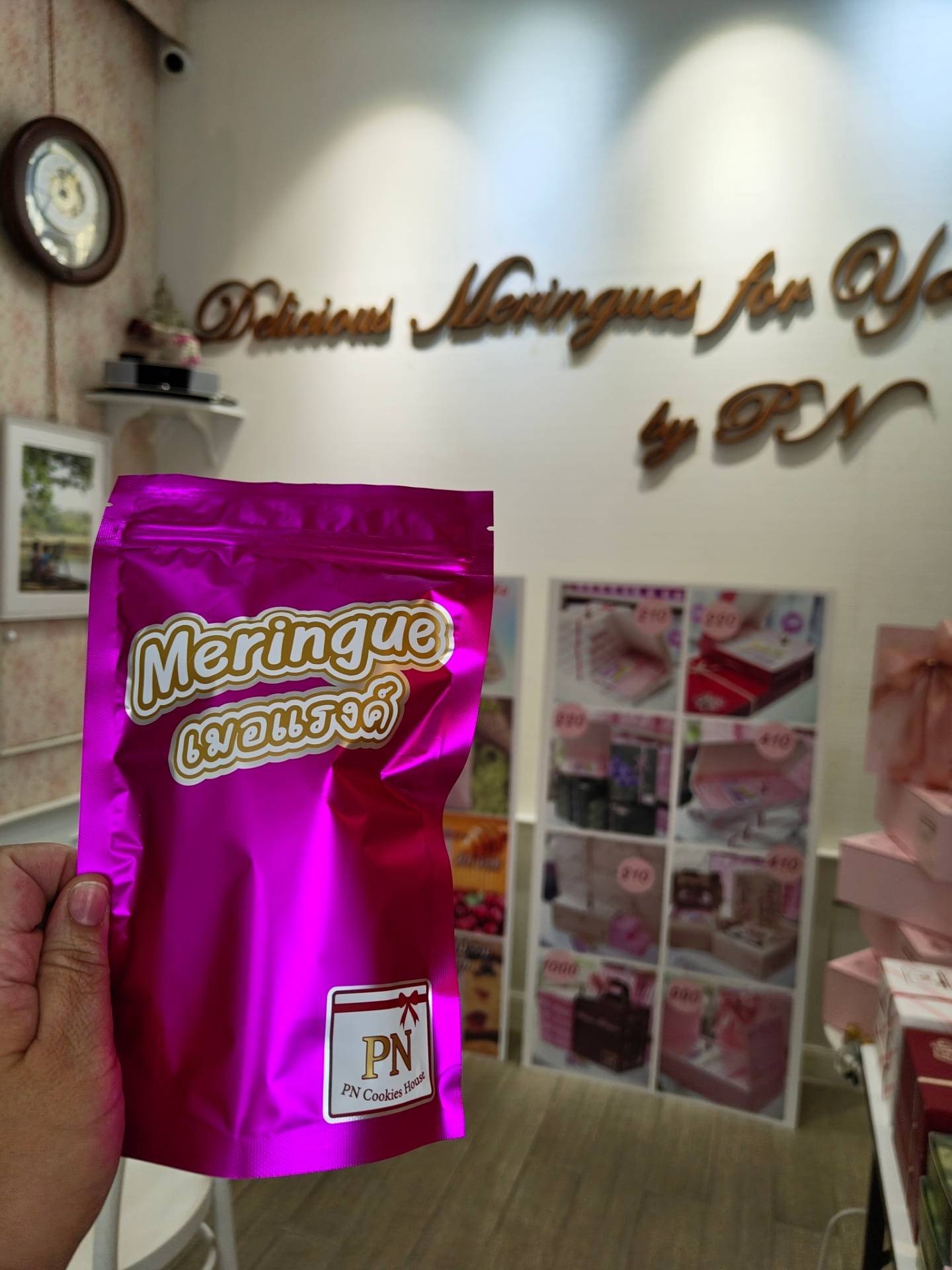 รีวิว PN Cookies House 5th Floor Siam Squre One - Meringue เม็ด ...