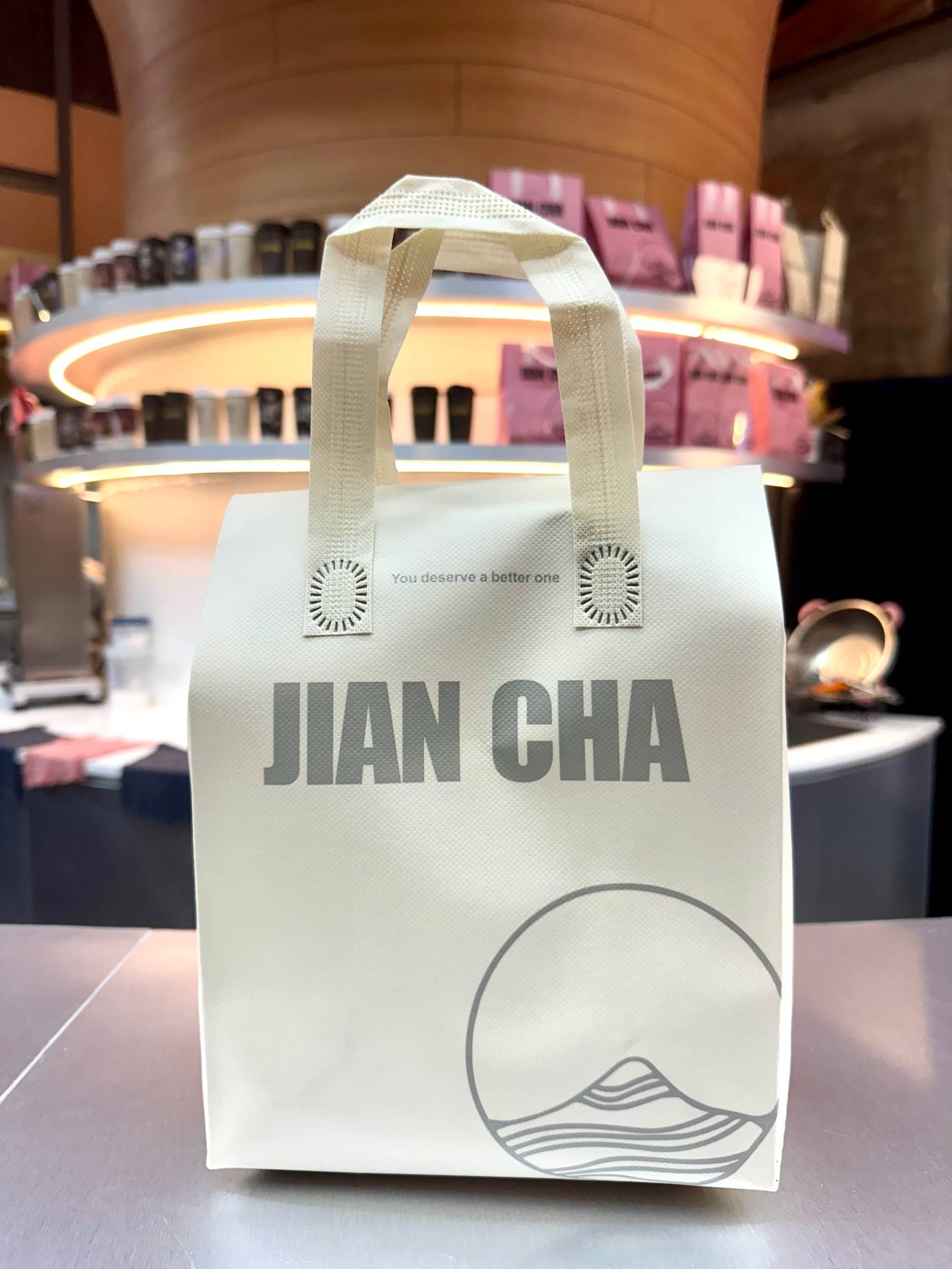 ร้าน Jian Cha Charn Avenue | รีวิวร้านอาหาร