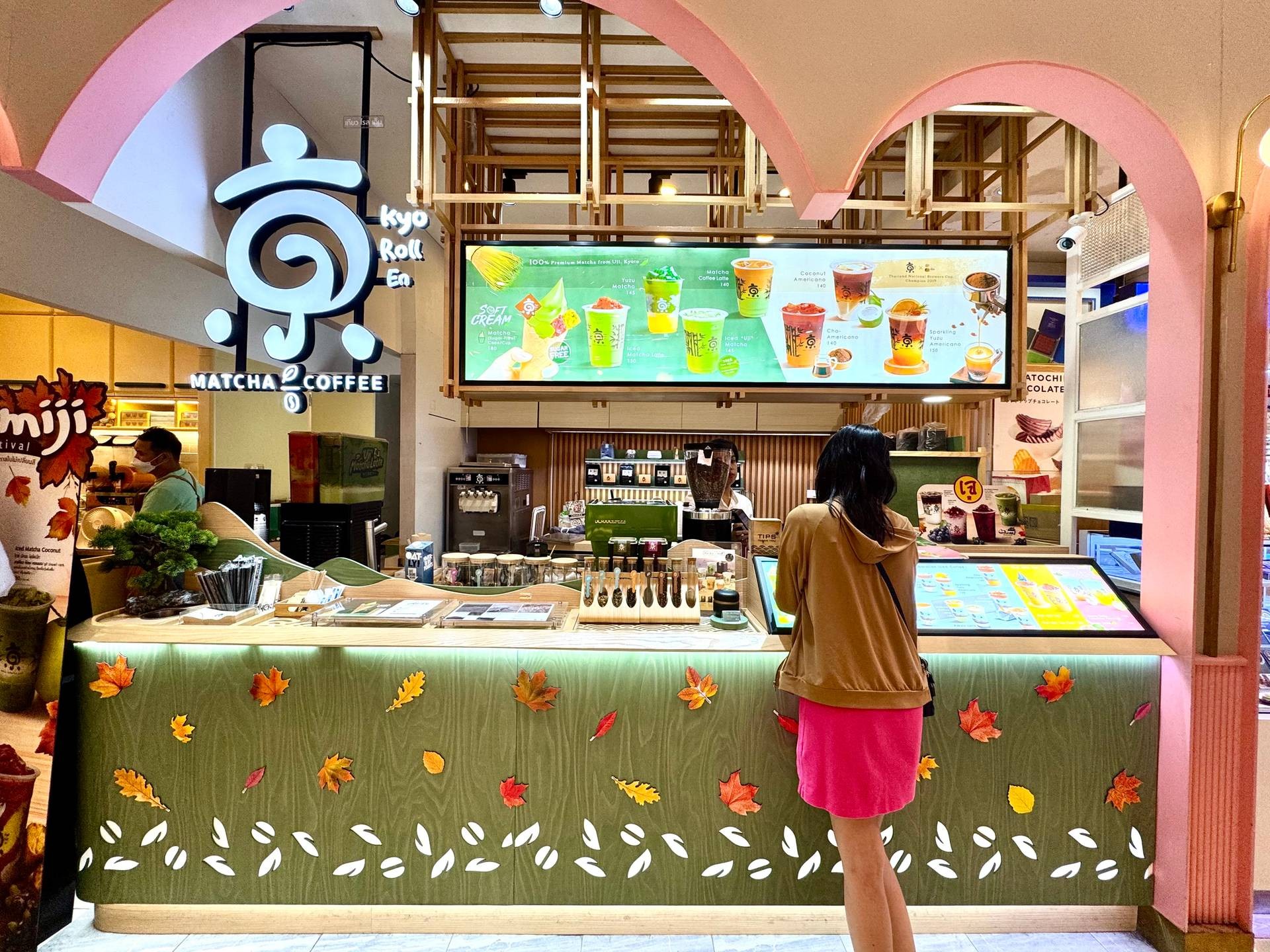 รีวิว Kyo Roll En สยามพารากอน - “ Kyo Roll En (เกียว โรล เอ็น) สยามพารา ...