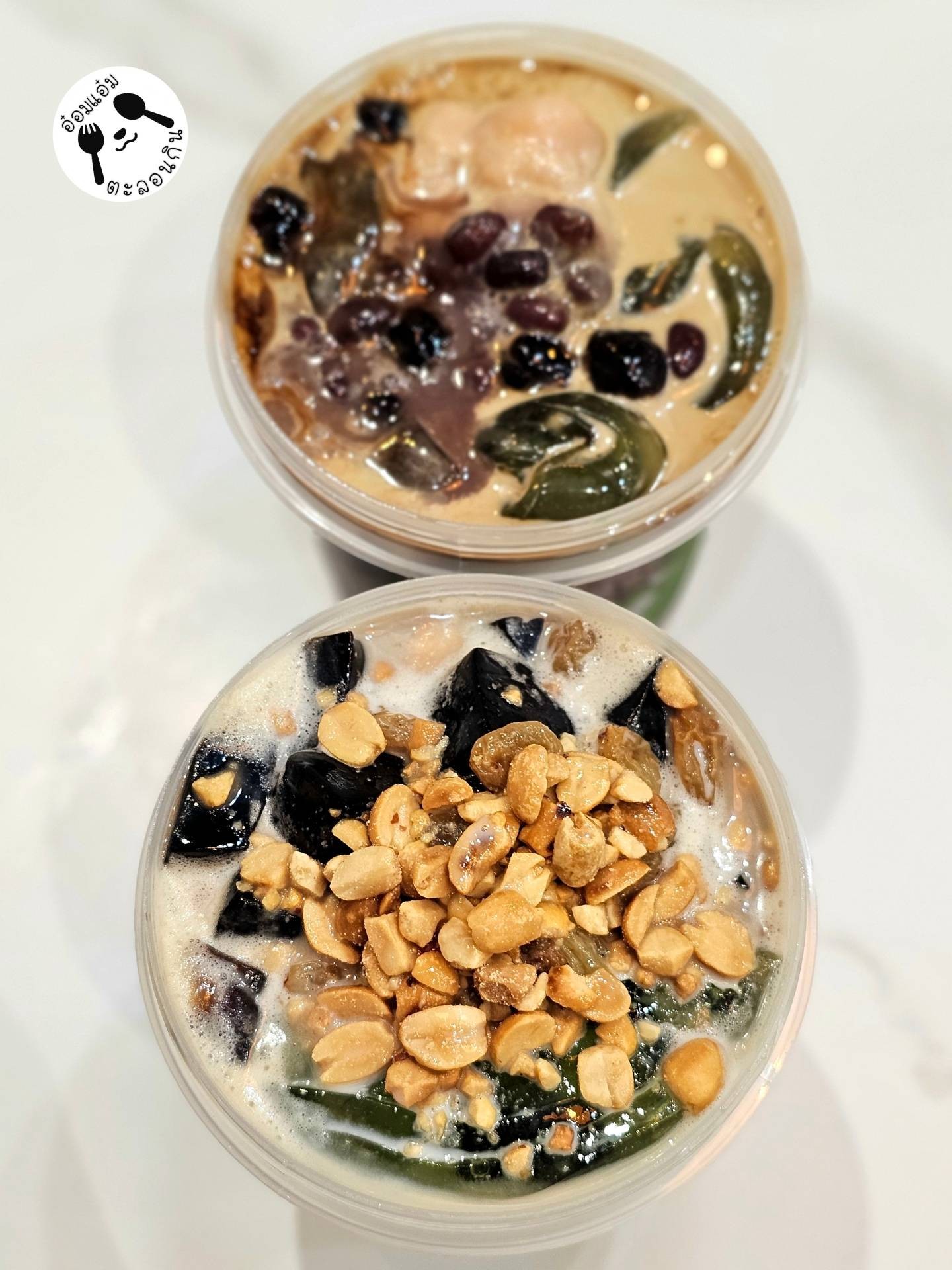 รูป Granny Bean CentralWorld