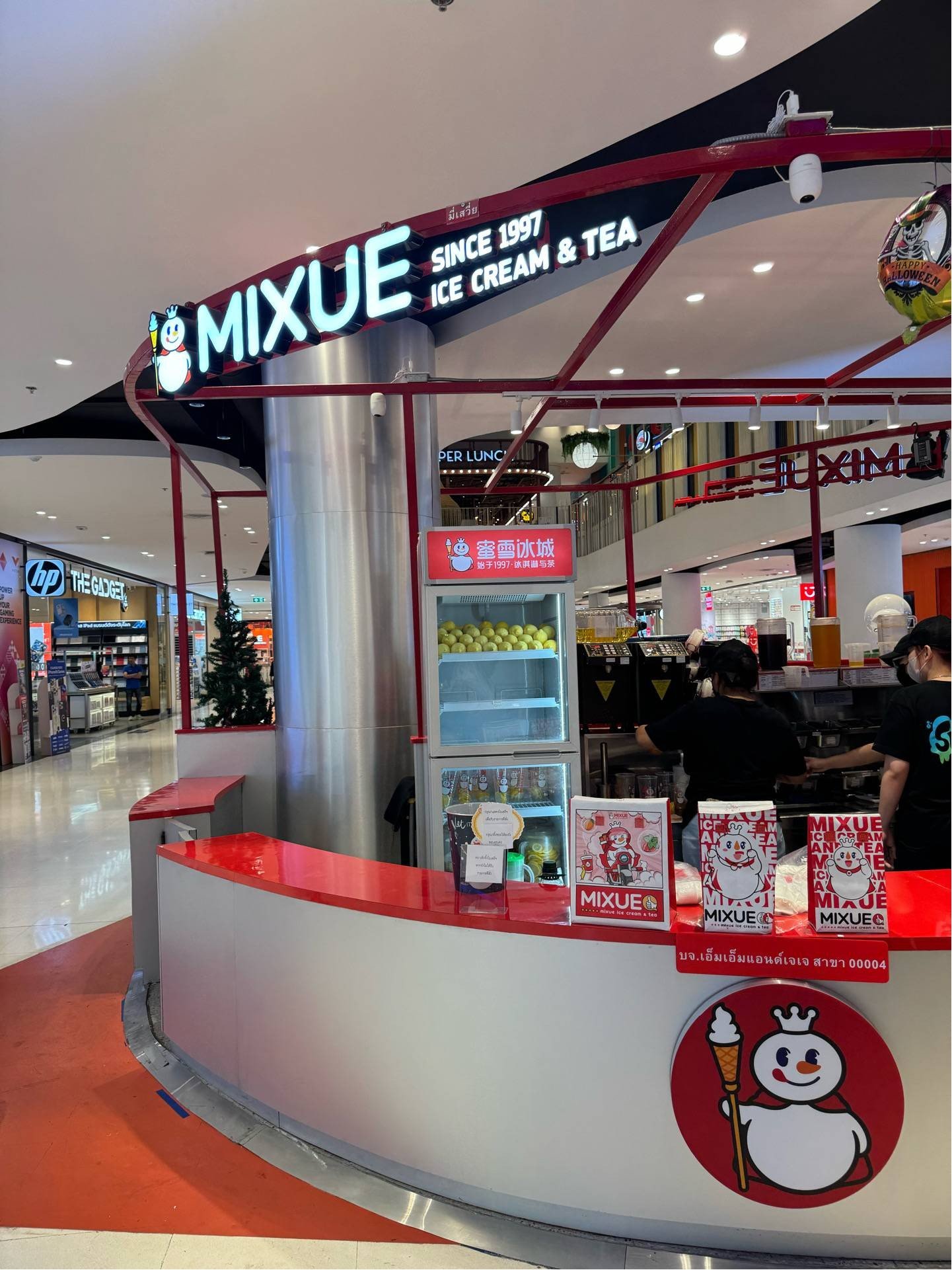 รีวิว Mixue The Mall Bangkapi - MIXUE เดอะมอลล์บางกะปิ