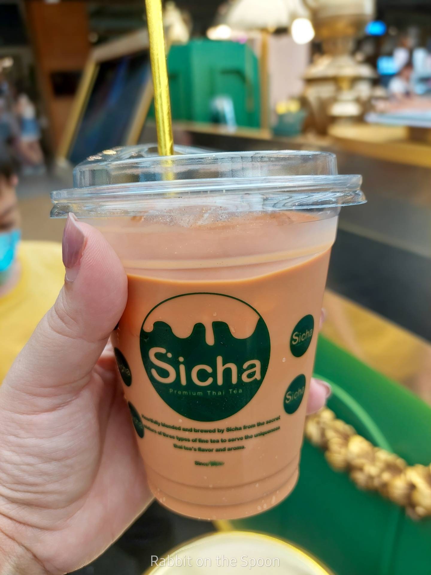ร้าน Sicha Premium Thai Tea สยามเซ็นเตอร์ | รีวิวร้านอาหาร