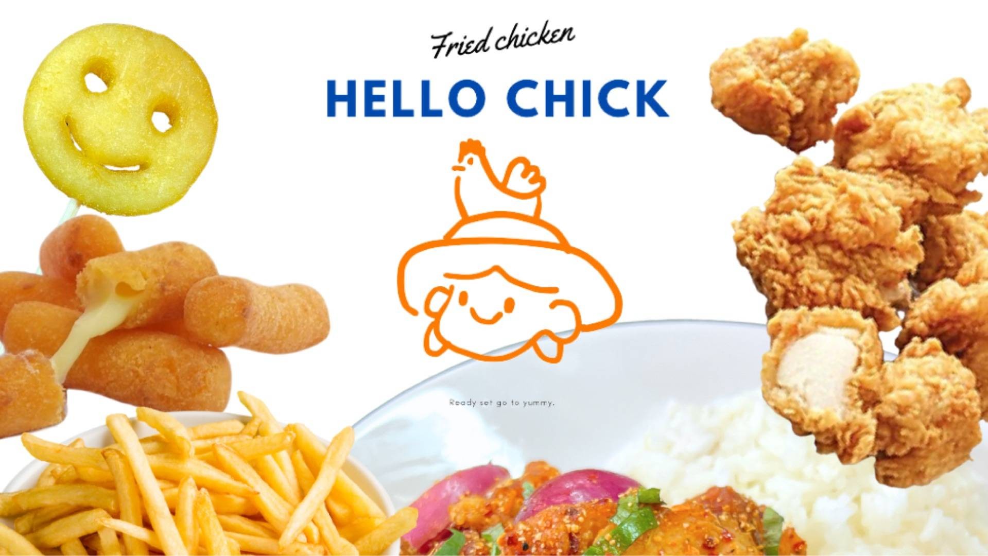 Hello Chick ข้าวยำไก่แซ่บ ไก่ทอด เฟรนช์ฟรายส์ ของกินเล่น เทพรักษ์-สาย ...