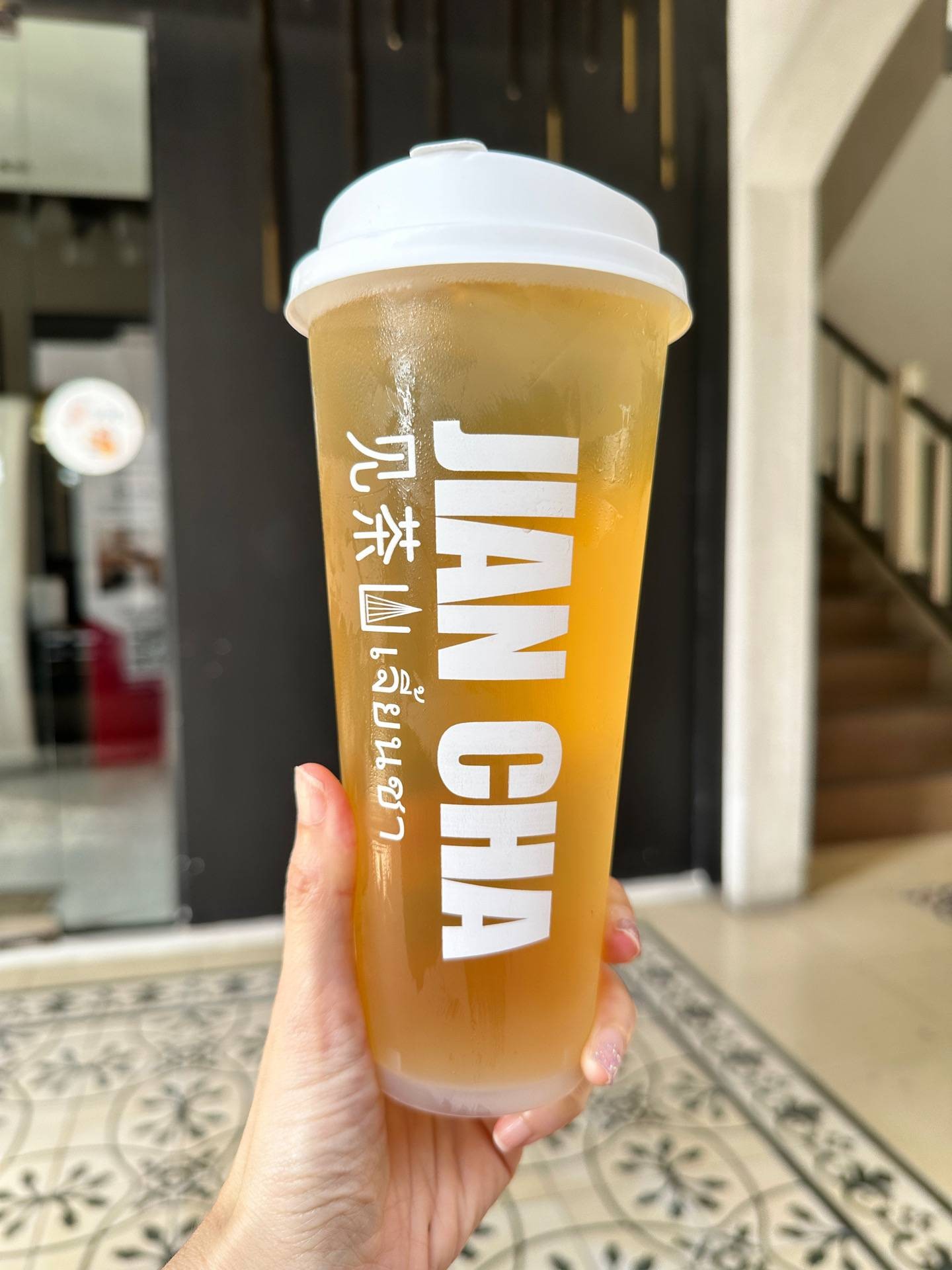 ชาหอมหมื่นลี้ ร้าน JIAN CHA Tea 见茶山(เจี้ยนชา) ดิอัพ พระราม3