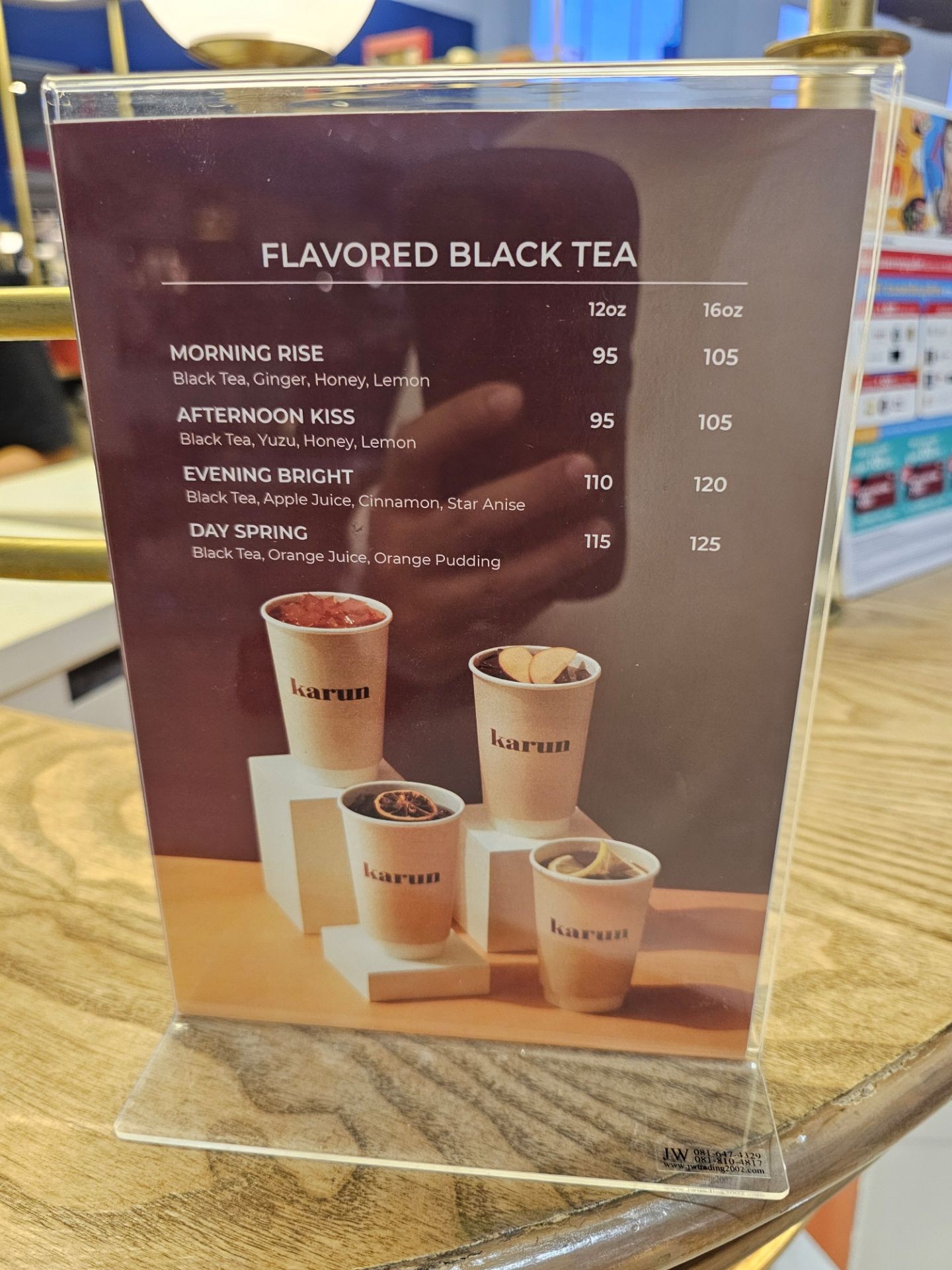 รูป Karun Thai Tea (ชาไทยการัน) เมกะ บางนา