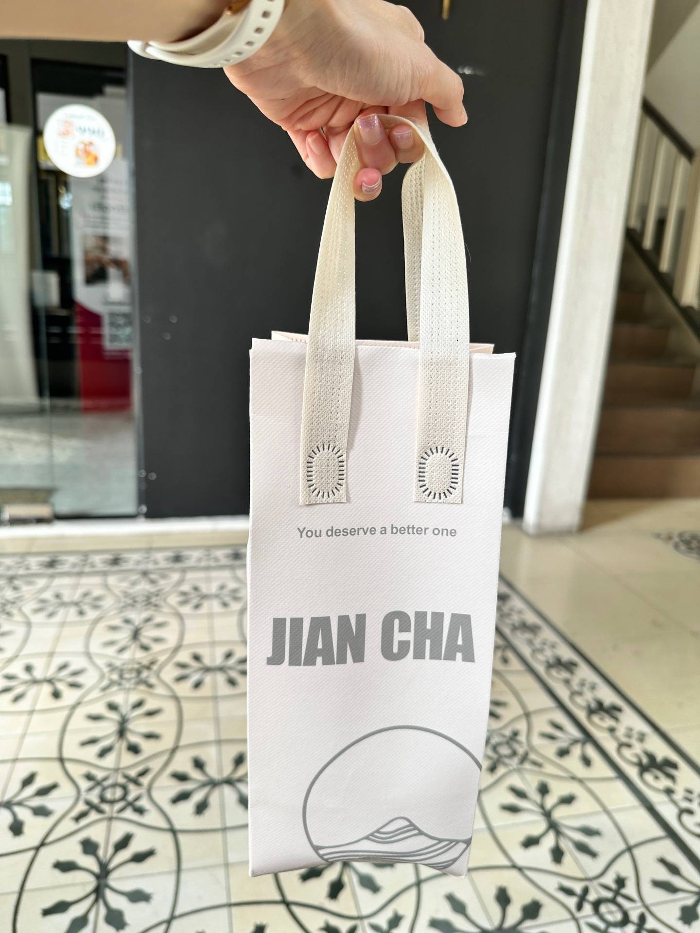 รูป JIAN CHA Tea 见茶山(เจี้ยนชา) ดิอัพ พระราม3