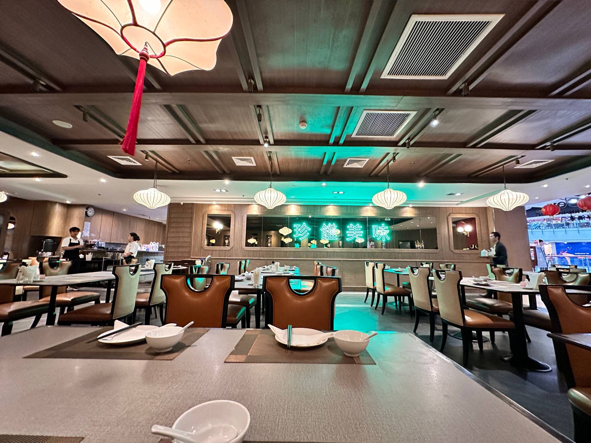 รูป Zheng Dou centralwOrld