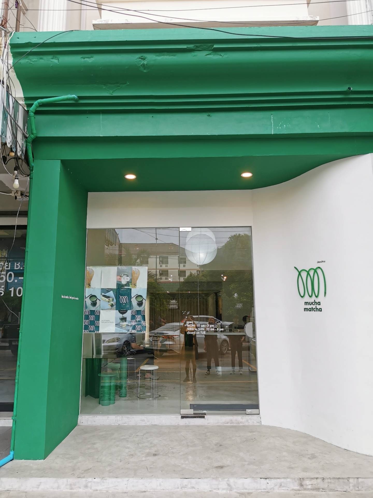 รีวิว Mucha Matcha - Mucha Matcha คาเฟ่ร้านมัทฉะ มีมัทฉะให้เลือกหลายตัว ...