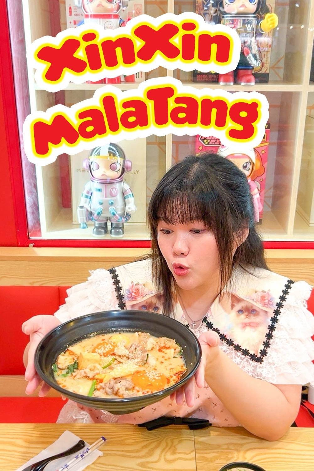 รีวิว Xin xin Malatang เดอะมอลล์ท่าพระ - xinxin malatang เปิดสาขาใหม่!!