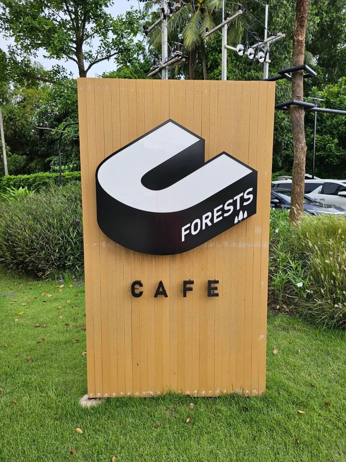 รูป U Forests cafe ระยอง