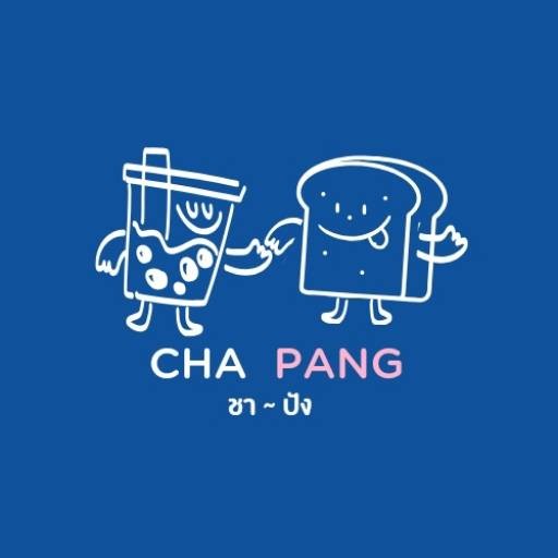 ร้าน ชา~ปัง (CHA-PANG) | รีวิวร้านอาหาร