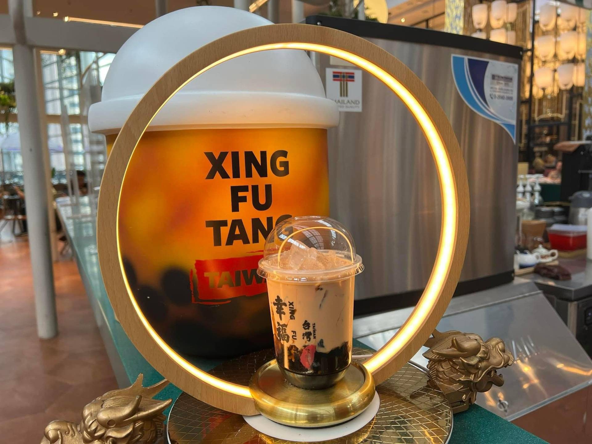 รีวิว Xing Fu Tang เซ็นทรัลเวิลด์ - Xing Fu Tang Taiwan