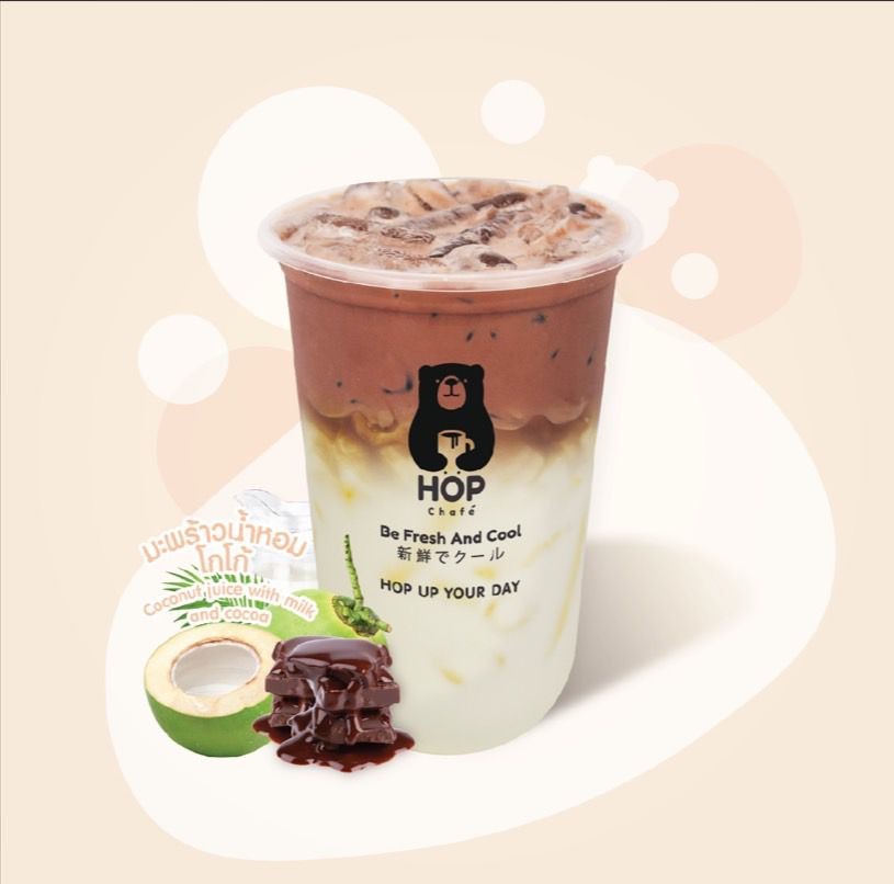 ร้าน HOP Chafe พี่หมีฟู้ดมาเก็ต ถนนบึงขวาง | รีวิวร้านอาหาร