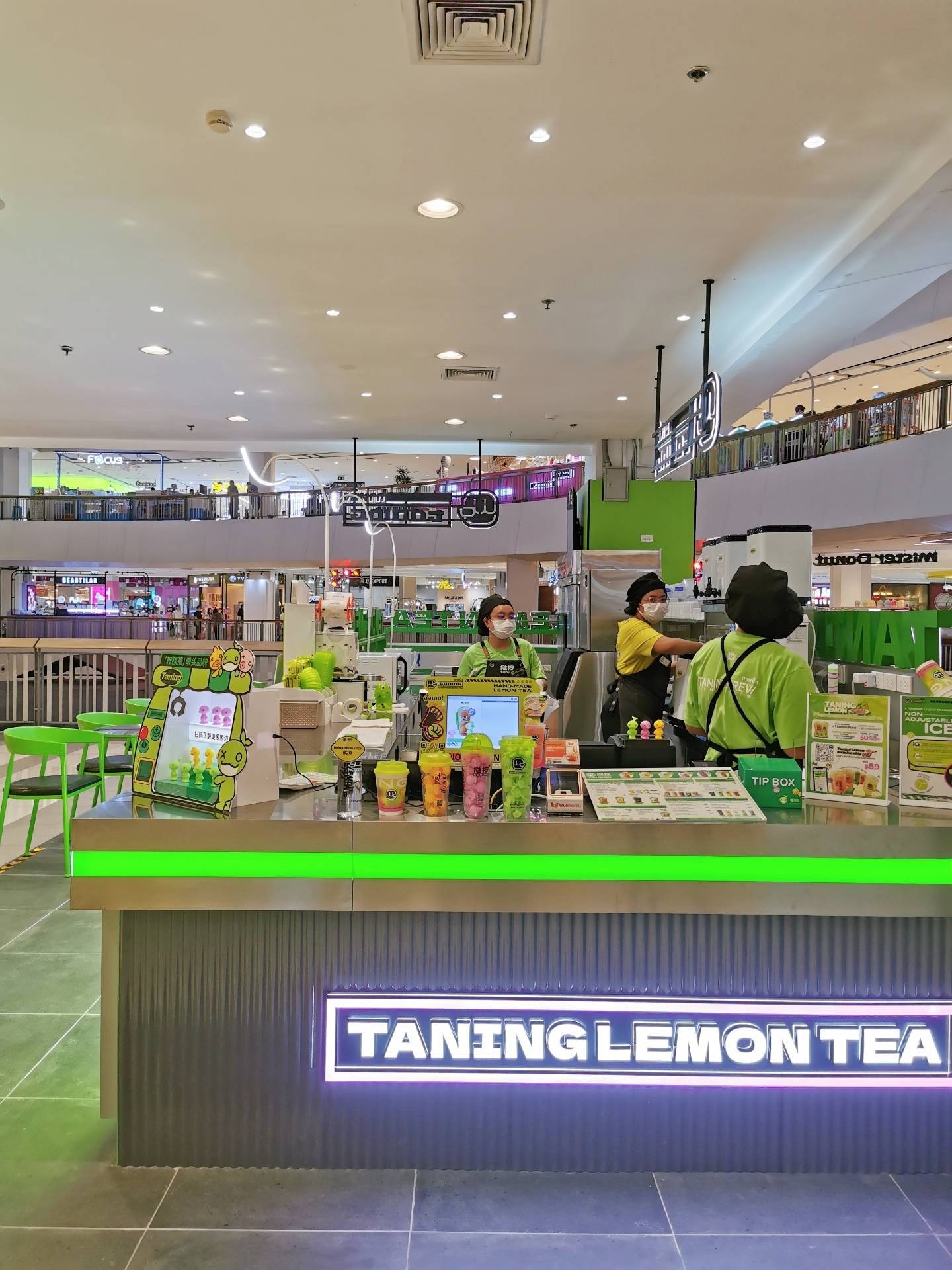 รีวิว TANING (ถาหนิง) ซีคอน บางแค - Taning ร้านชามะนาวร้านดังจากประเทศ ...