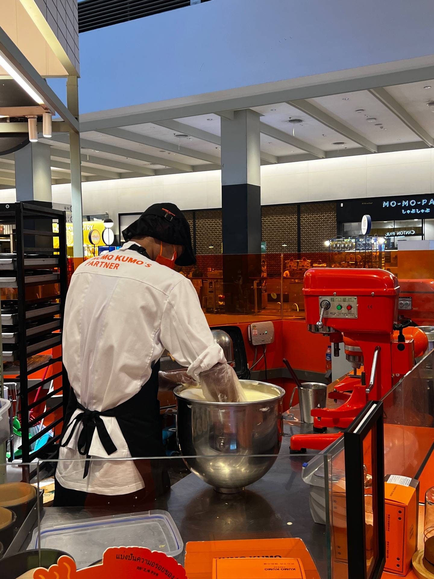 รูป KUMO KUMO Cheese Atrium zOne 7fl. CentralwOrld