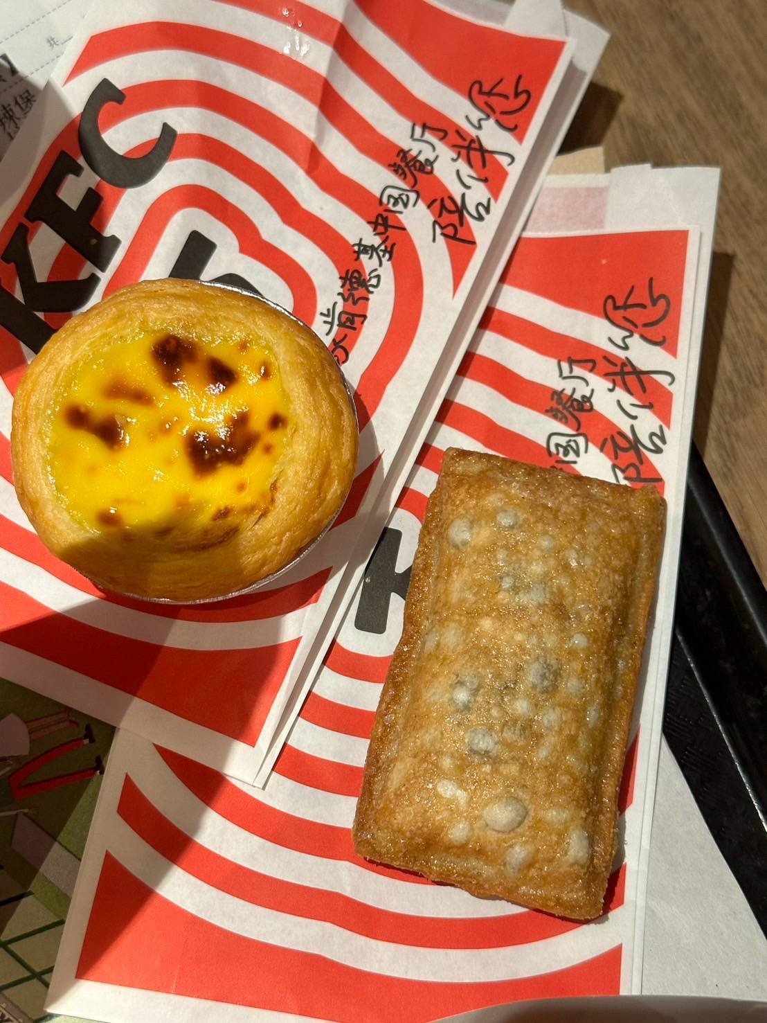 รีวิว KFC 1000 Trees - ขนมร้าน KFC เลือกเมนูนิยม